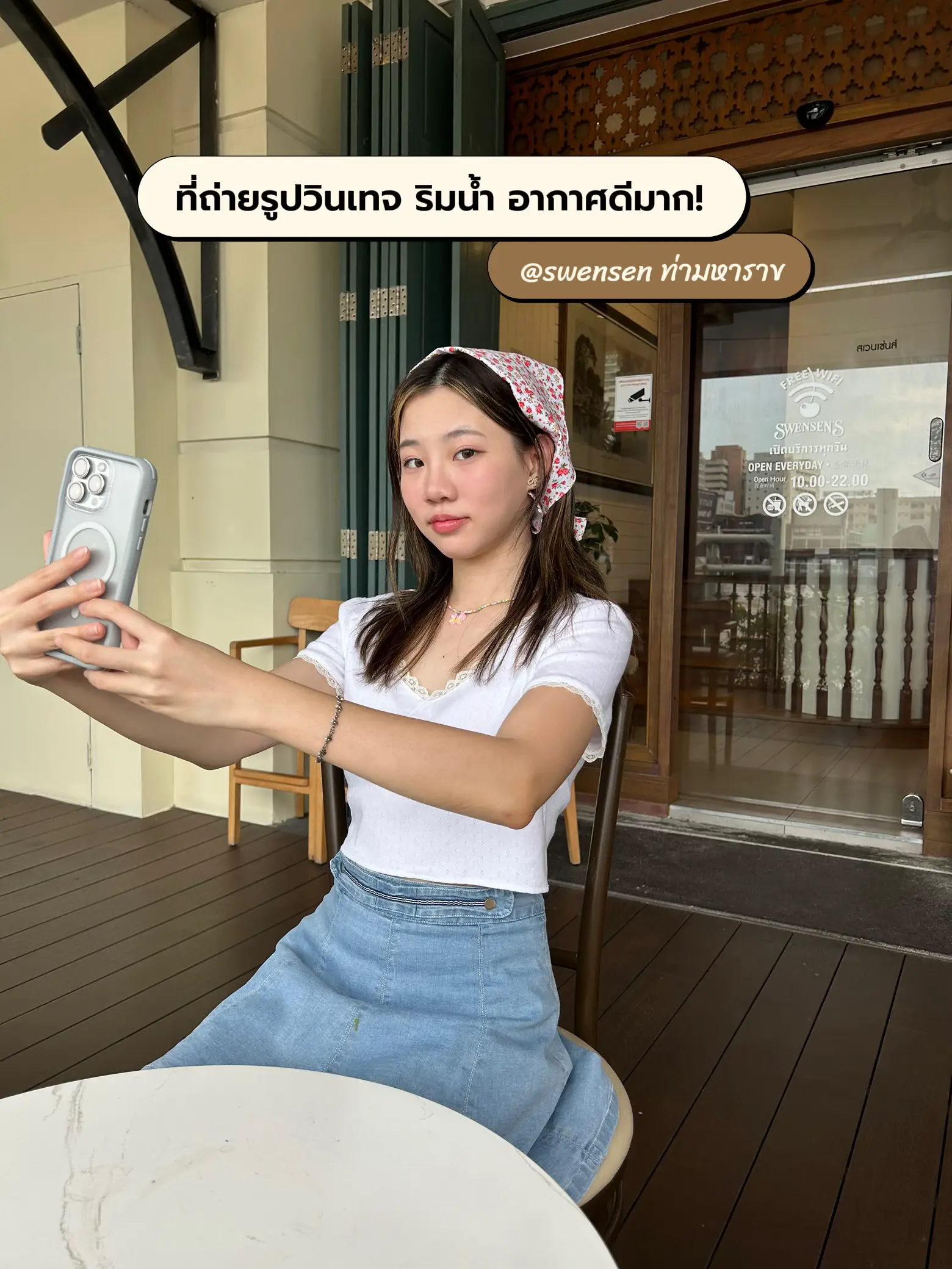 ที่ถ่ายรูปวินเทจ ริมน้ำ อากาศดีมาก! | แกลเลอรีที่โพสต์โดย ppimpimx | Lemon8