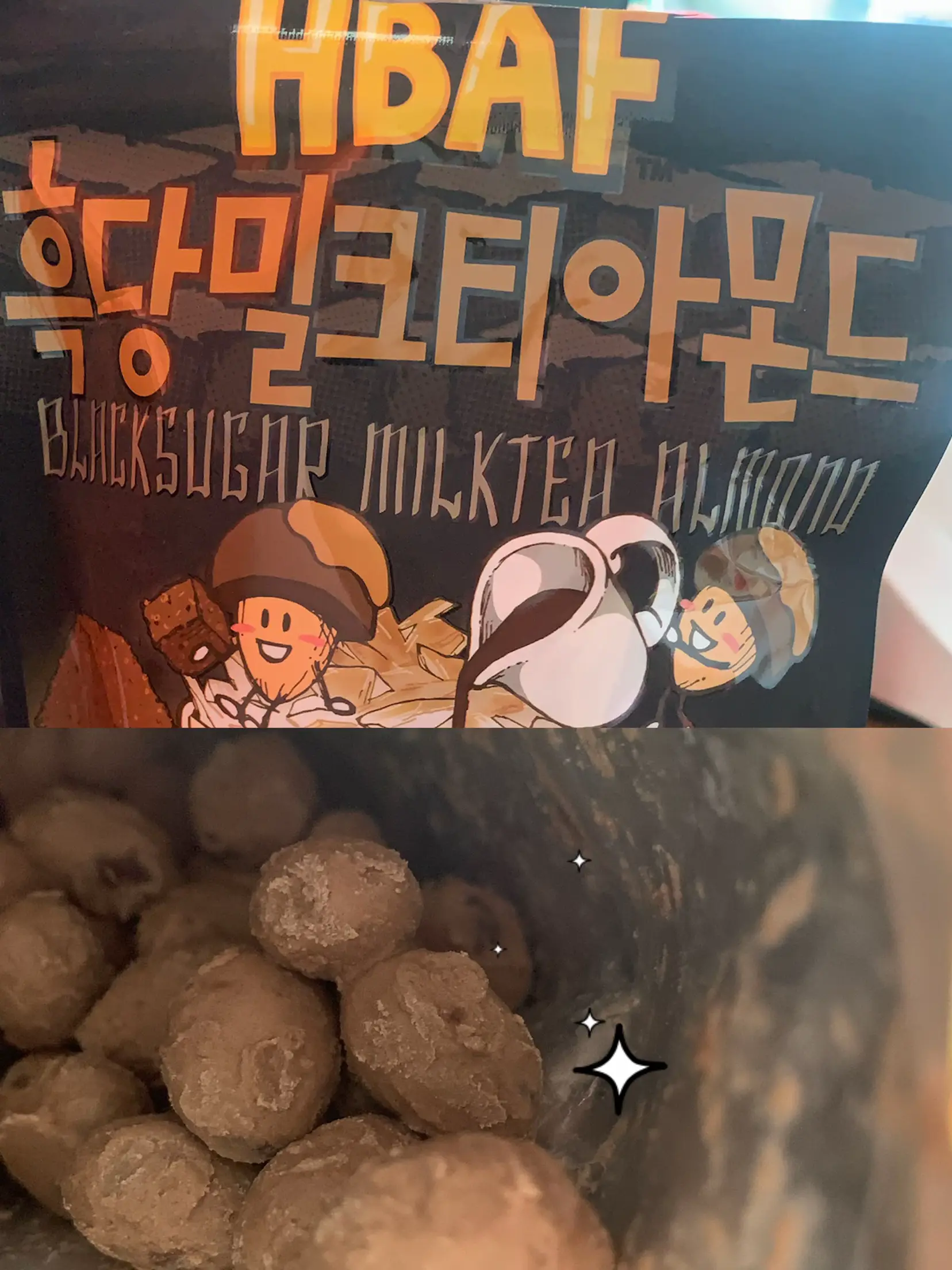 Review HBAF อัลมอนด์เกาหลีสุดฮิตรสชาติต่างๆ 😋 ภาค 2 | แกลเลอรีที่โพสต์โดย FoN NK 🍀 | Lemon8