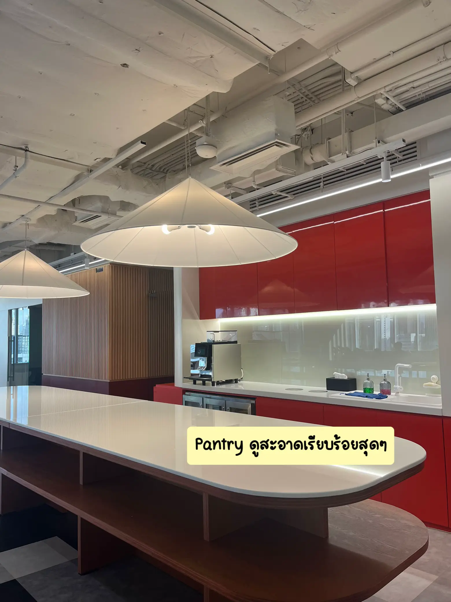 pwc audit - การค้นหาใน Lemon8