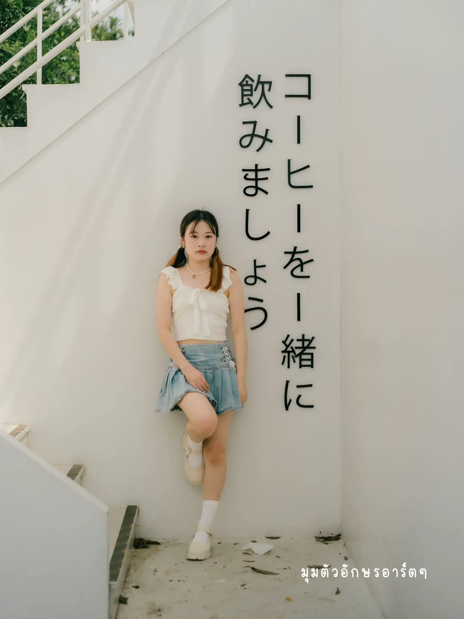 rinji bean & brew cafe' | แกลเลอรีที่โพสต์โดย Mm int | Lemon8