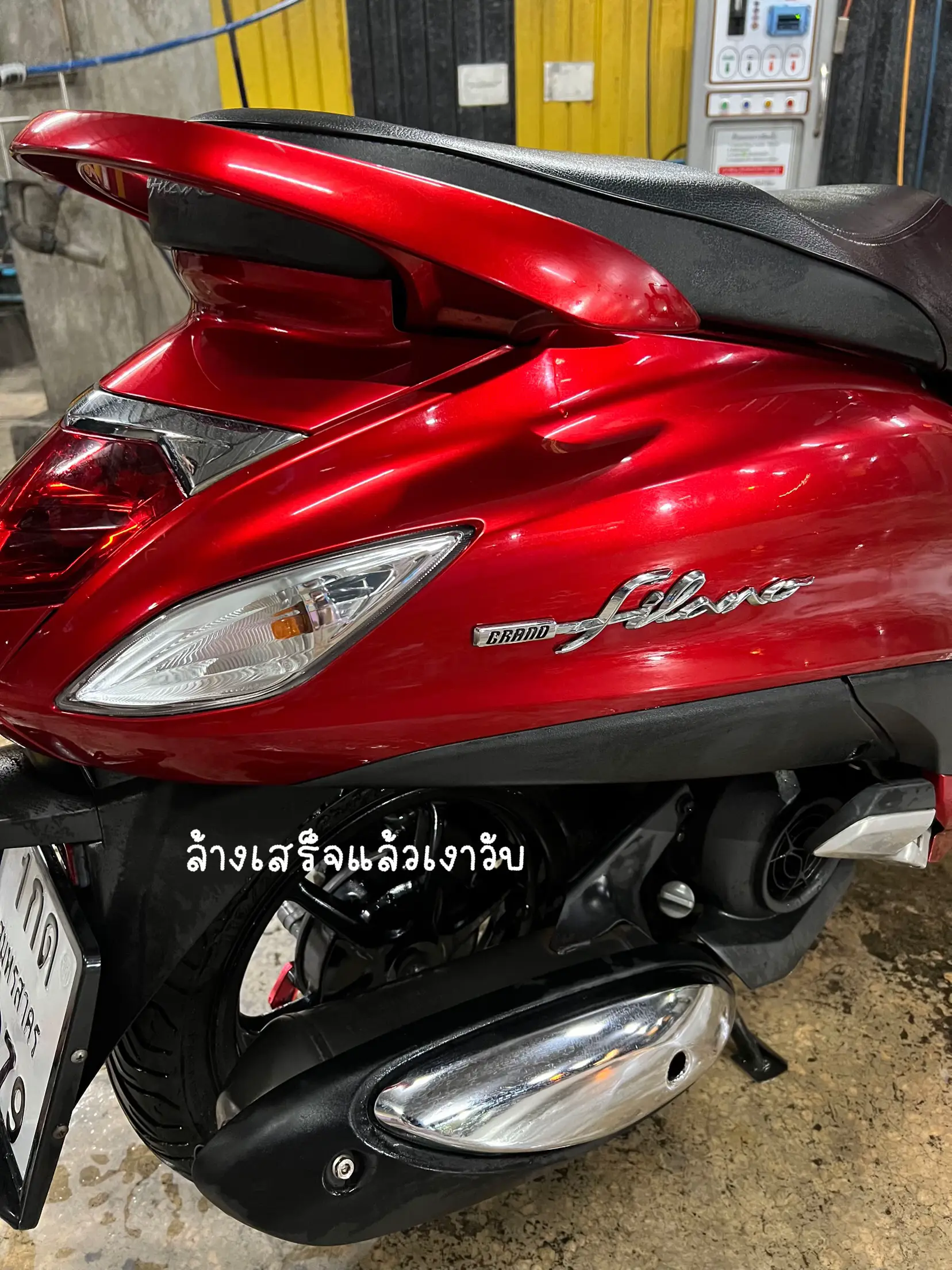 ล้างรถเองแบบตู้หยอดเหรียญคุ้มไหม ? | แกลเลอรีที่โพสต์โดย Por Kewalin ...