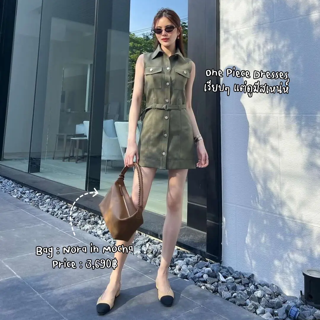 Ideas OOTD First Jobber น้องๆจบใหม่เซฟได้เลย | แกลเลอรีที่โพสต์โดย LUSTER | Lemon8