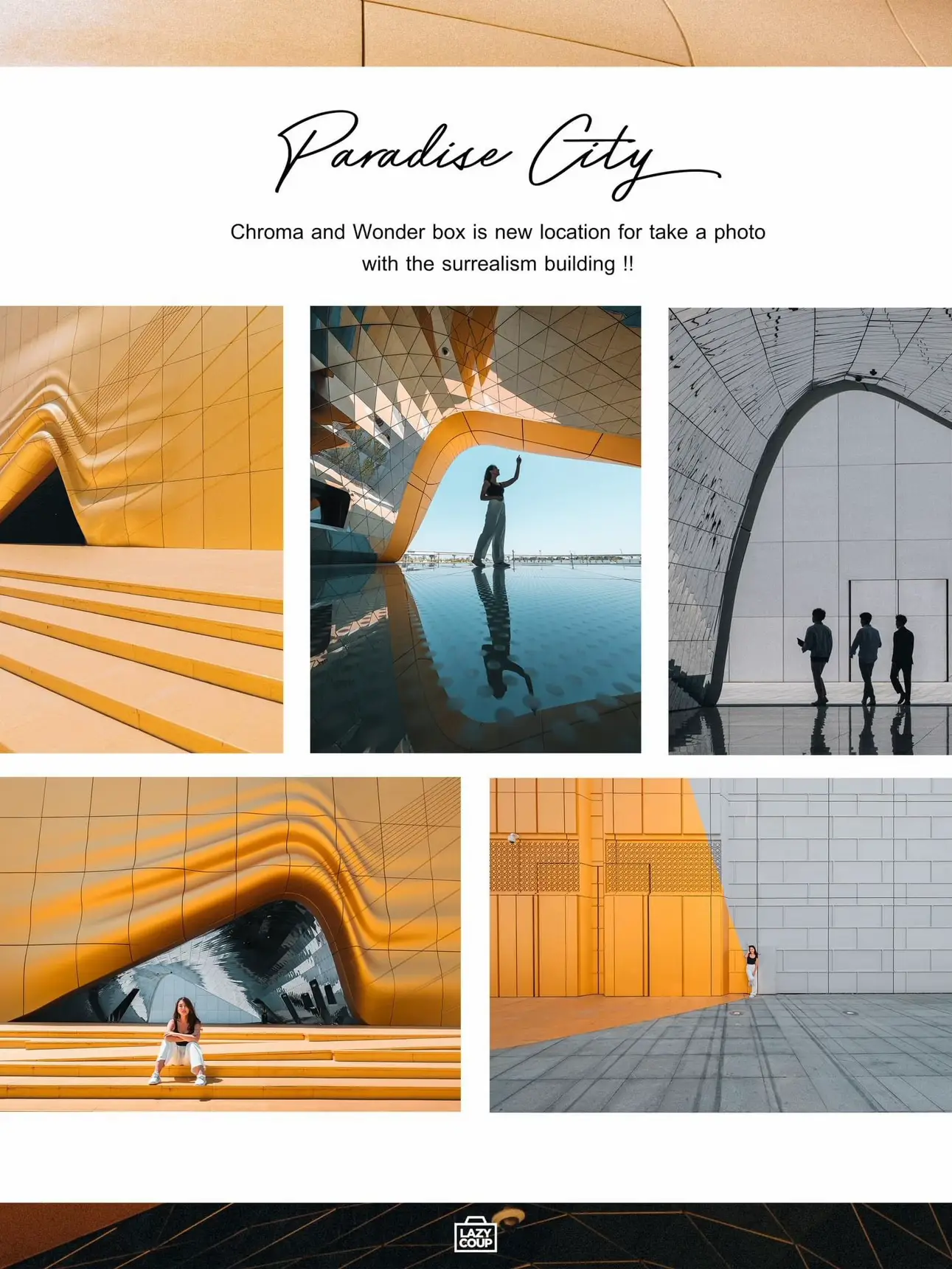 12 Spots Seoul Good to take a Photos | แกลเลอรีที่โพสต์โดย Lazy Coup ...