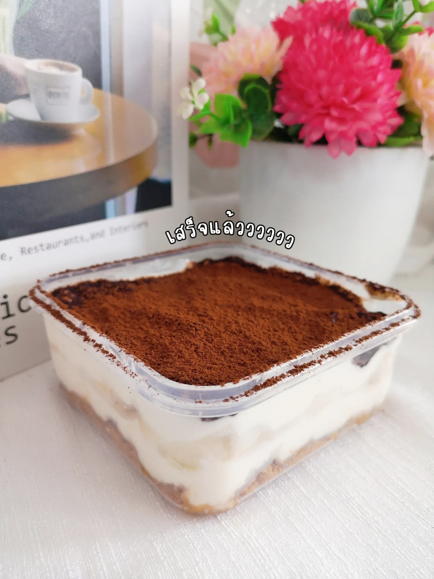 บานอฟฟี่คลีน ทำง่าย ส่วนผสมน้อย | แกลเลอรีที่โพสต์โดย a.ant_mod | Lemon8