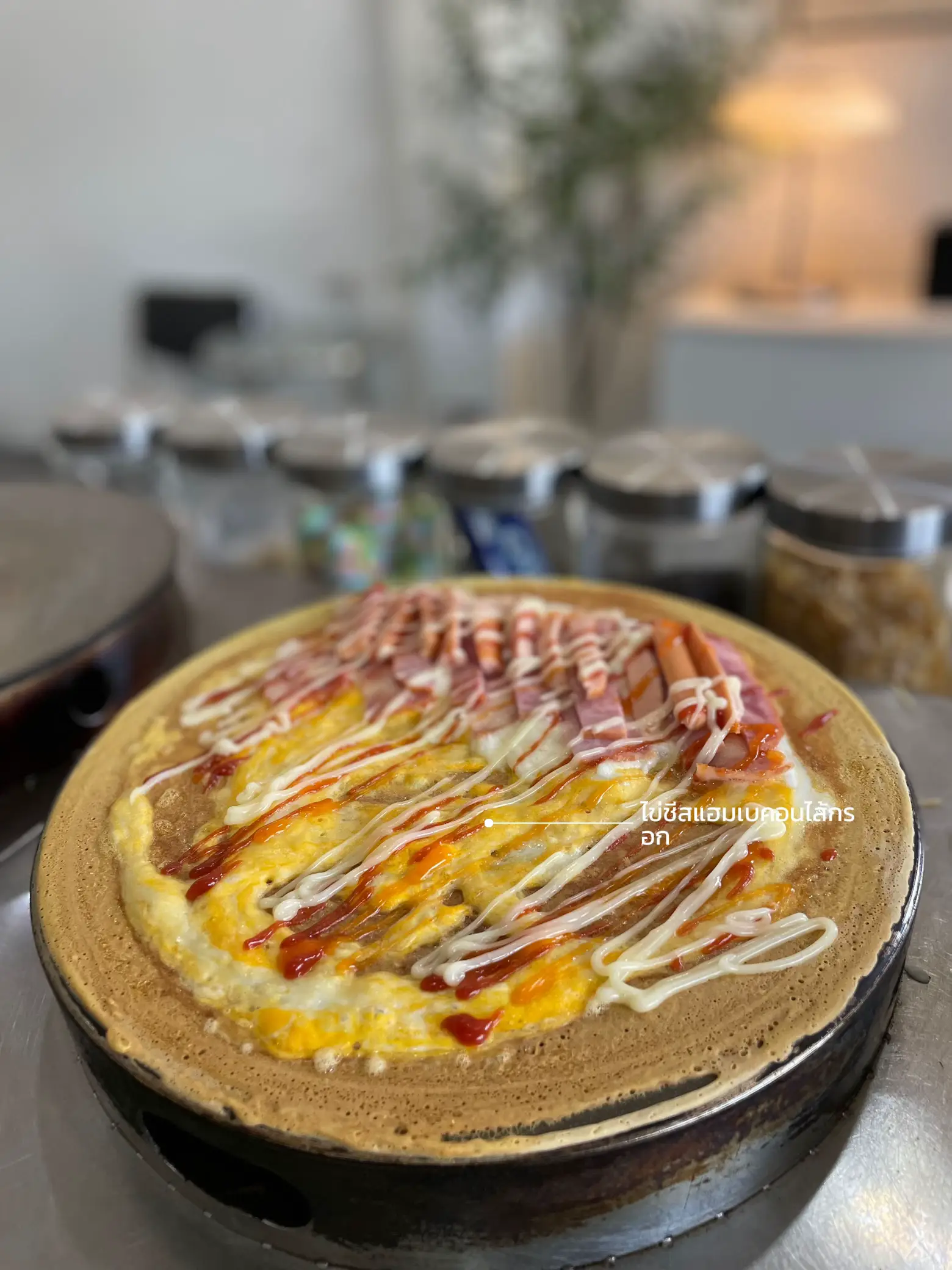 แชร์ไอเดียไส้เครปปปป | แกลเลอรีที่โพสต์โดย Crepes House. | Lemon8