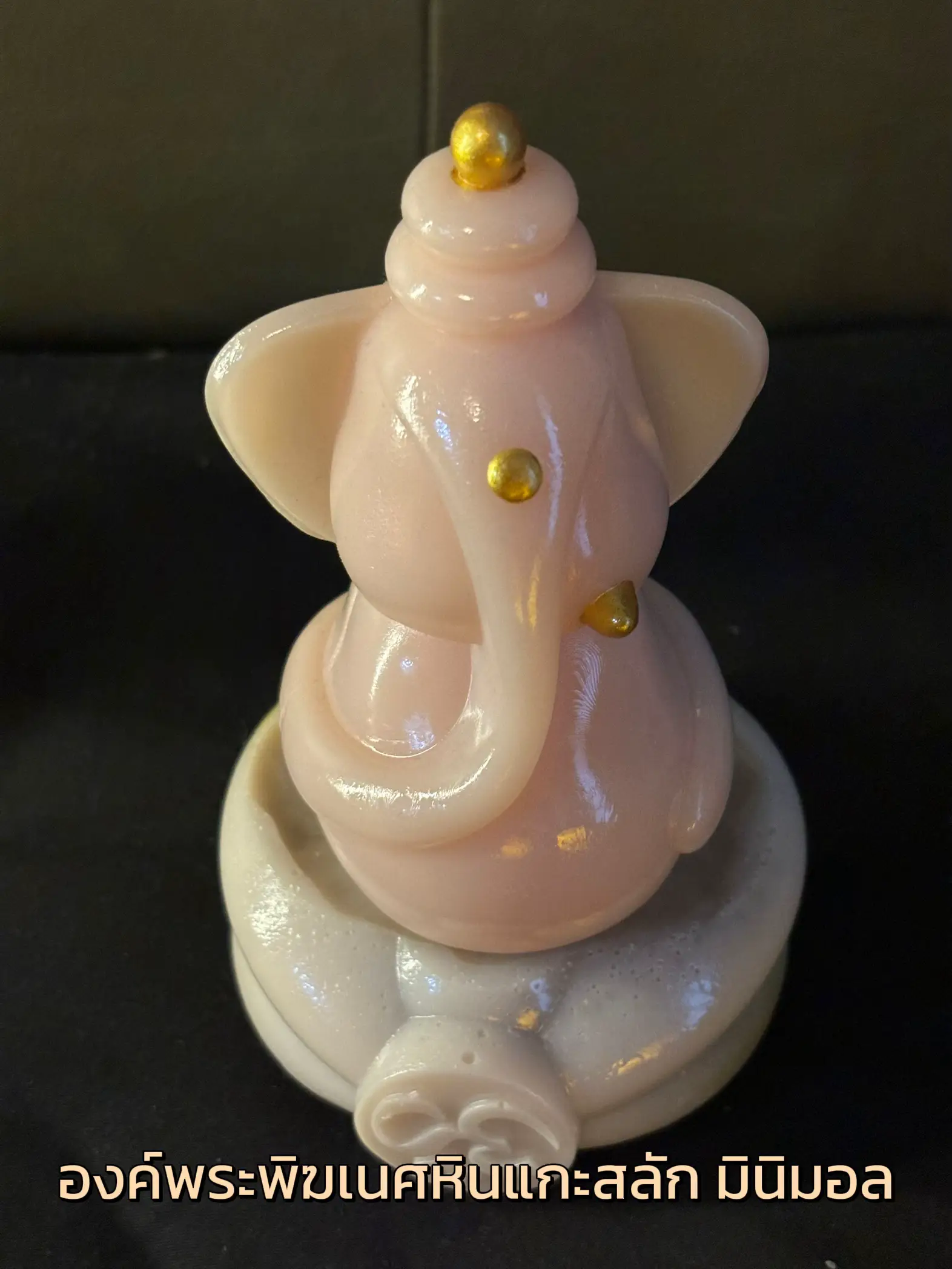 มือใหม่หัดมู - แจกพิกัดหิ้งพระพิฆเนศสไตล์มินิมอล 🙏 | แกลเลอรีที่โพสต์โดย Nutthee.s | Lemon8