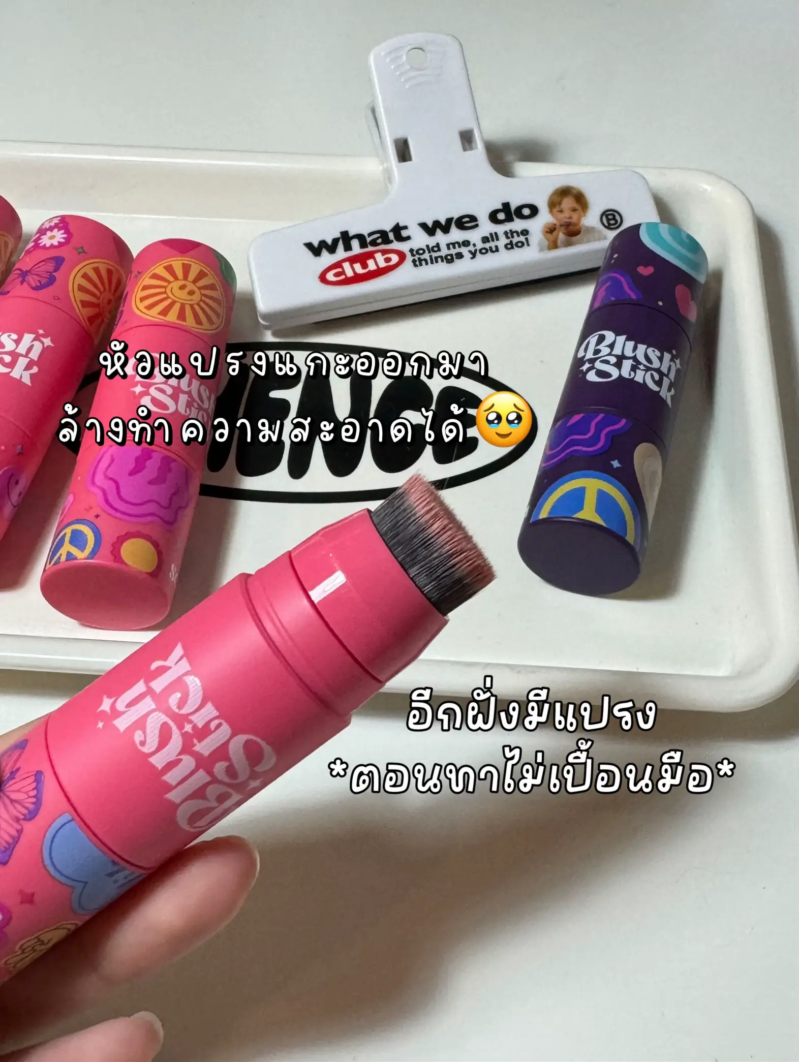 🍓รีวิว Scuti blush stick 🍰 | แกลเลอรีที่โพสต์โดย dst.wendy | Lemon8