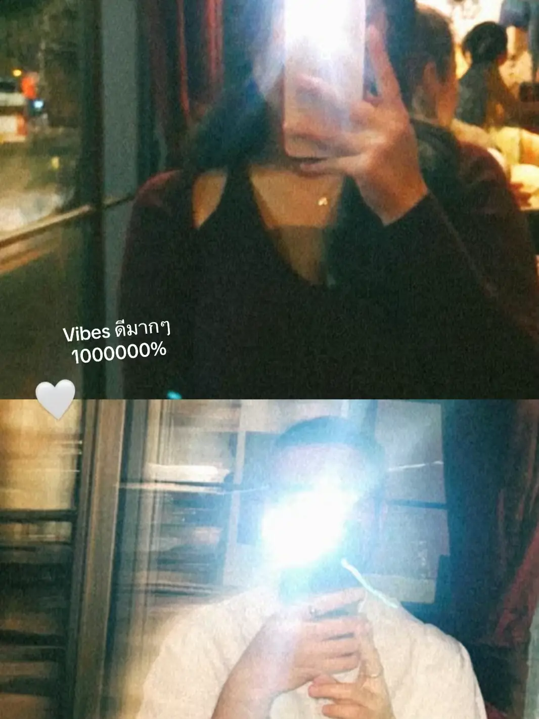 โรแมนติก1000%🫶🏻 | แกลเลอรีที่โพสต์โดย Rattiya.lk | Lemon8