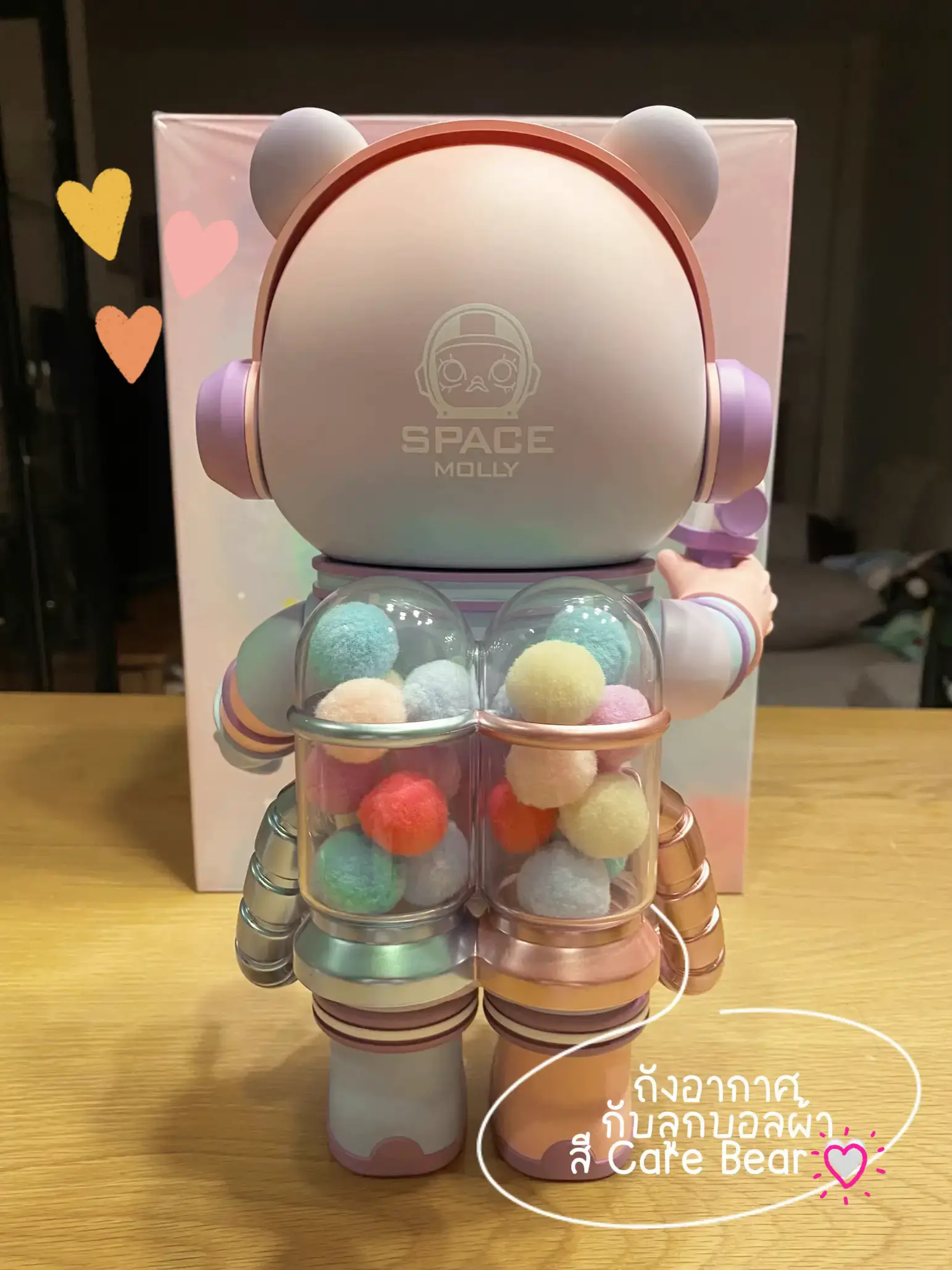 Unboxing Mega Space Molly | Gallery posted by Nana P. | Lemon8