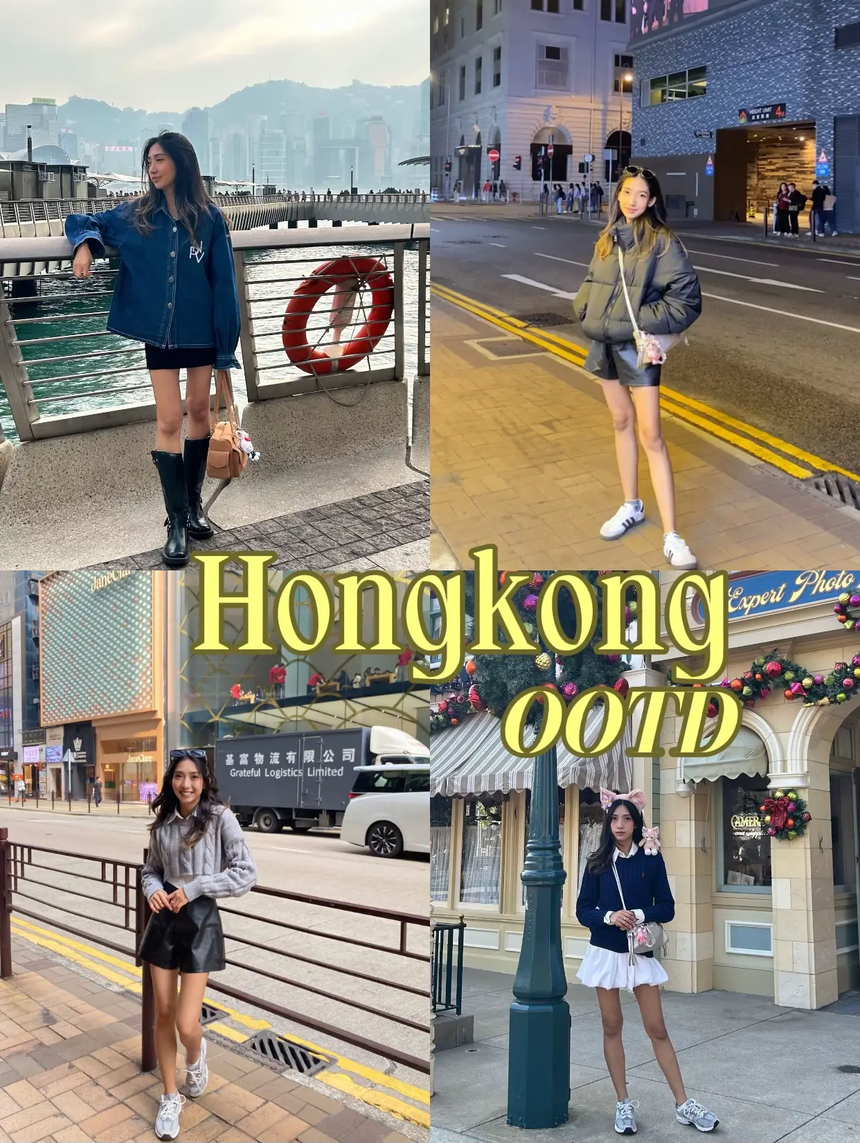 Hong Kong Outfits แต่งตัวเที่ยวฮ่องกง อากาศ 13-20 องศา🇭🇰 | แกลเลอรีที่โพสต์โดย Fonrin V. | Lemon8
