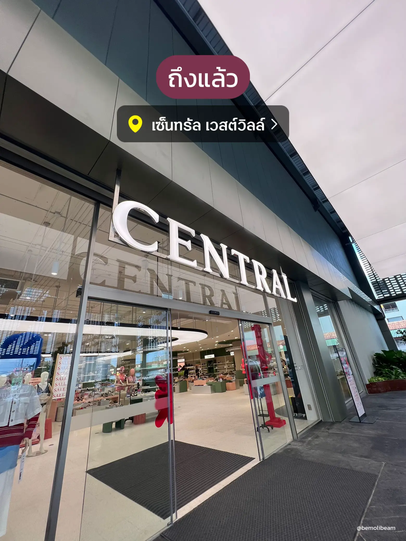🚆 How to ไป Central Westville ฉบับไม่มีรถส่วนตัว🛍️ | แกลเลอรีที่โพสต์โดย bemolibeam | Lemon8