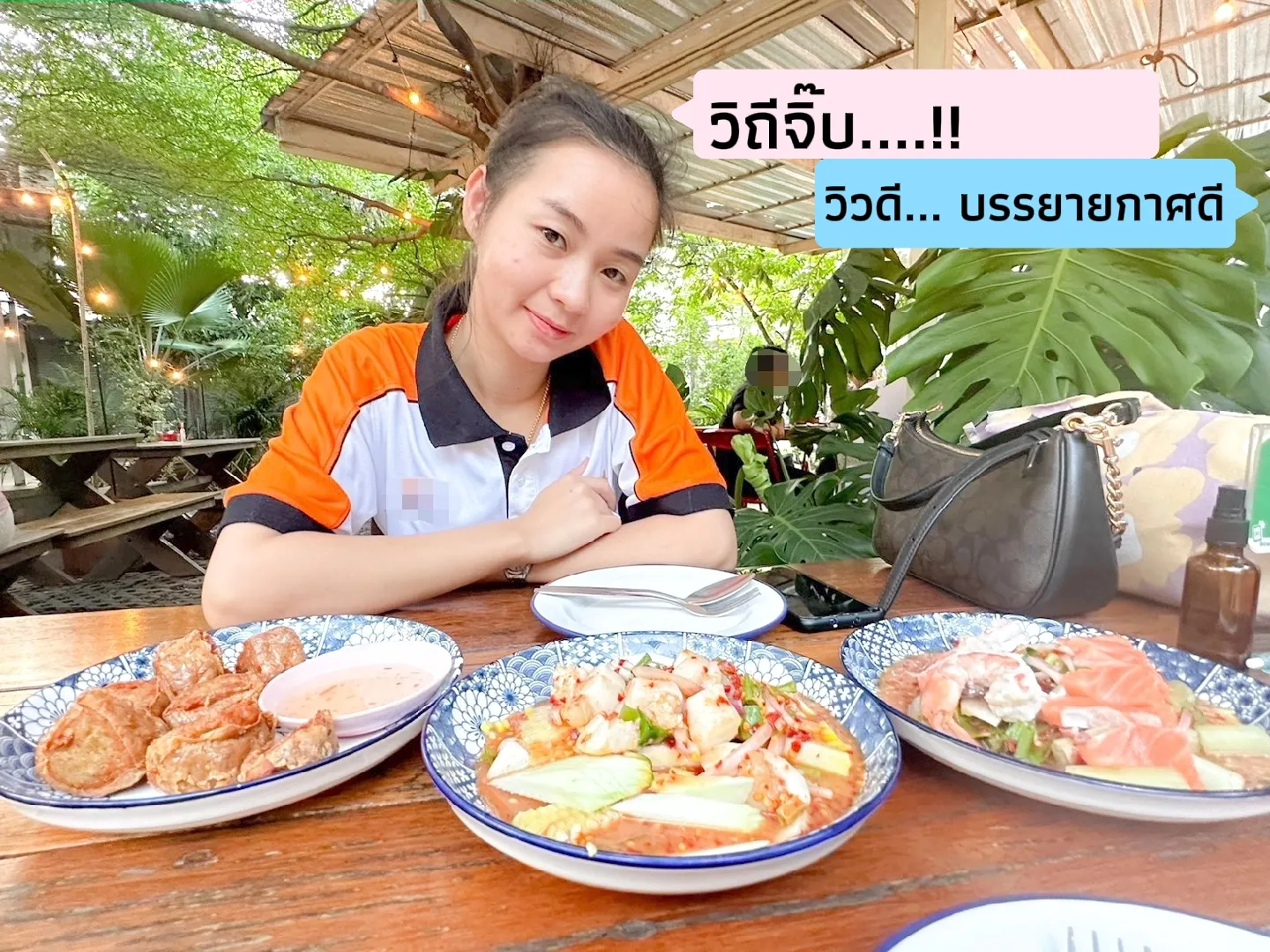 取って。。。 ジブウェイ 🎉🥳 | Muaynoi kawaiiが投稿したフォトブック | Lemon8