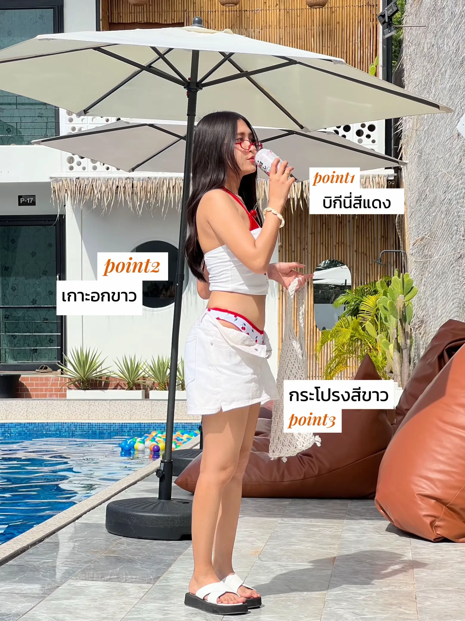 แจกไอเดียแต่งตัว ฉบับสาวสูง 153 cm. | แกลเลอรีที่โพสต์โดย เจ้าแมงกวาง | Lemon8