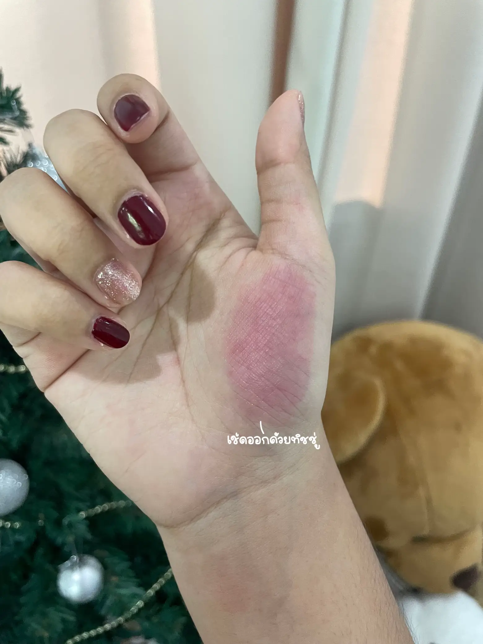 rom&nd #19 almond rose | mute autumn lipstick 🍁 | Gallery posted by ...