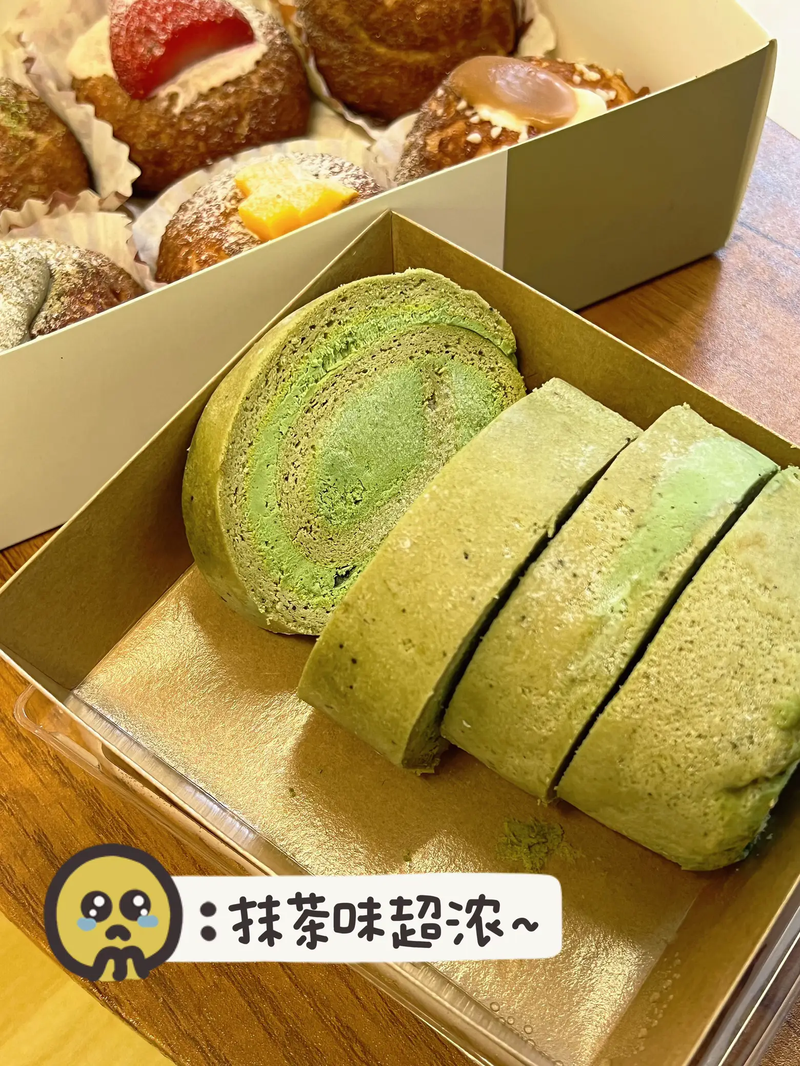 Verbena Bakery Singapore - Lemon8 Search