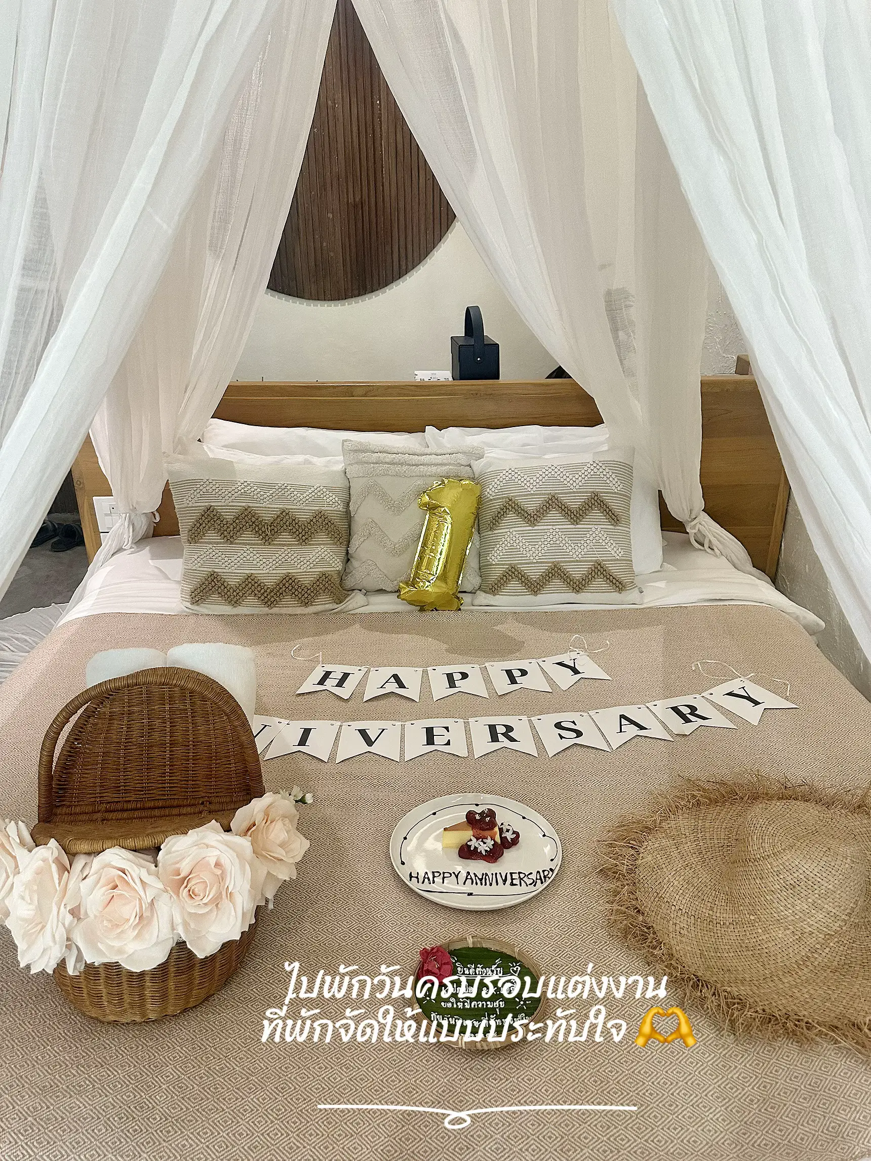 ที่พักเขาใหญ่ที่แบบจึ้งทุกมิติ | แกลเลอรีที่โพสต์โดย Gaegy | Lemon8