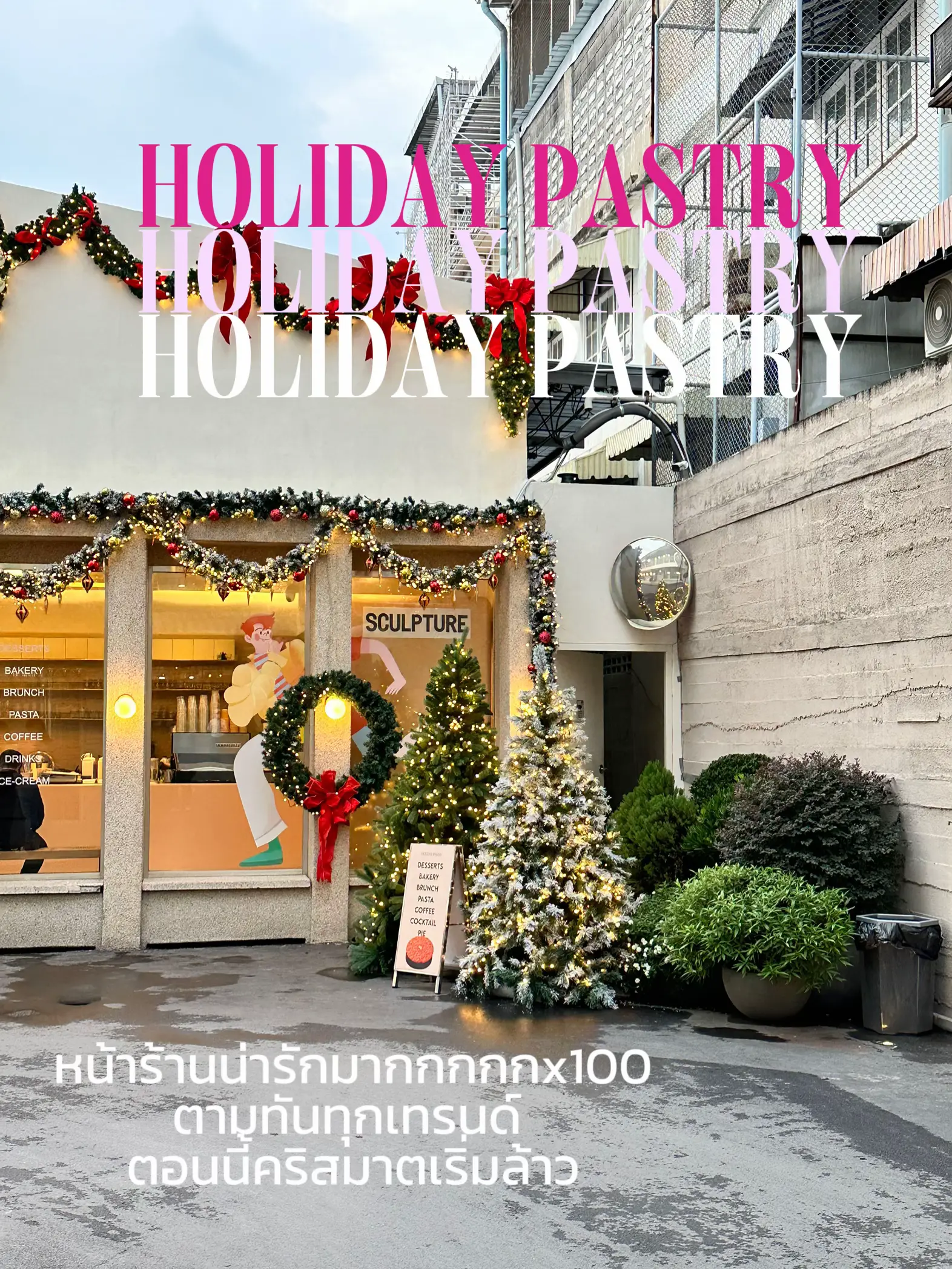 โครงการ OURS เจริญนครซอย10 | แกลเลอรีที่โพสต์โดย americanobutter | Lemon8