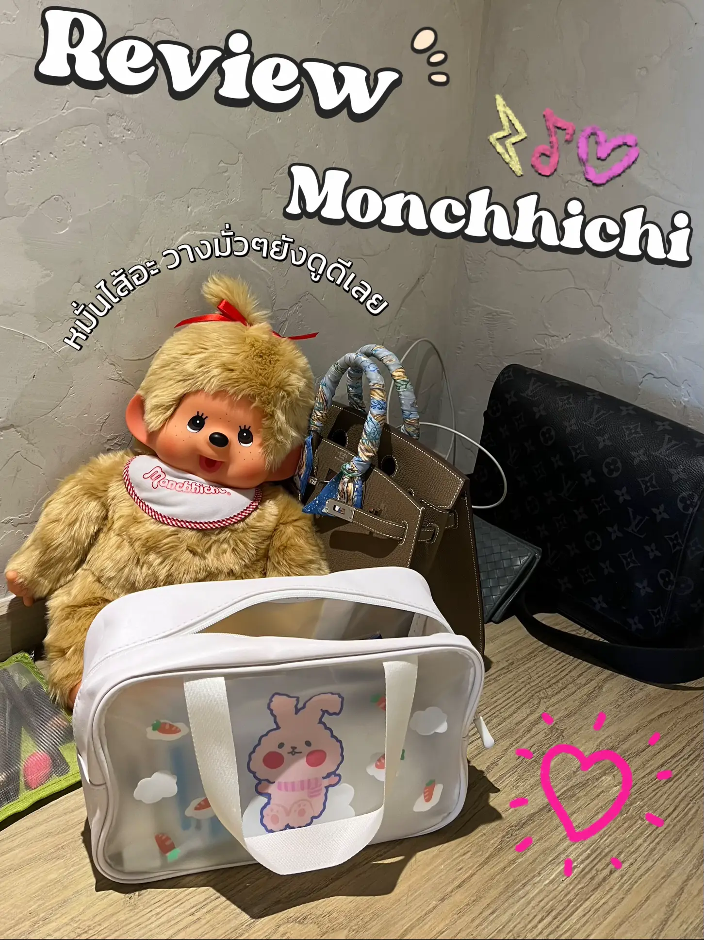 『Monchhichi Gold As Daughter』のレビュー。かわいいキャント。🐵🙊🇯🇵 | Shar Kが投稿したフォトブック ...