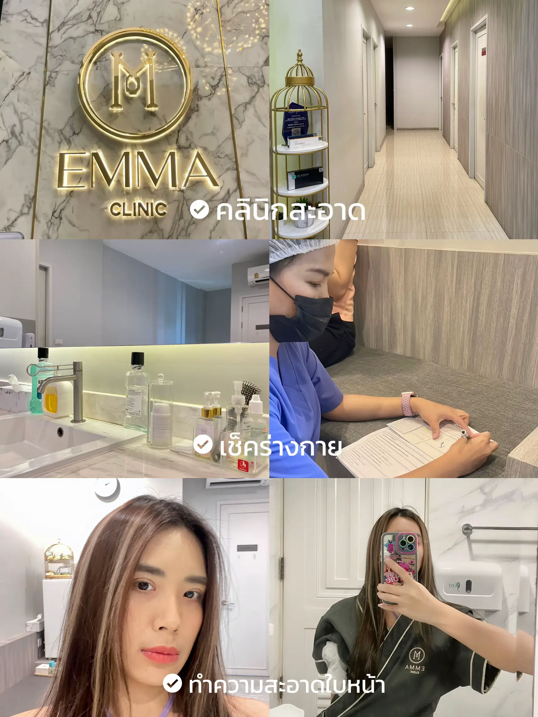 ประสบการณ์เสริมจมูก+คาง พร้อมกัน!!! | แกลเลอรีที่โพสต์โดย • eye | Lemon8