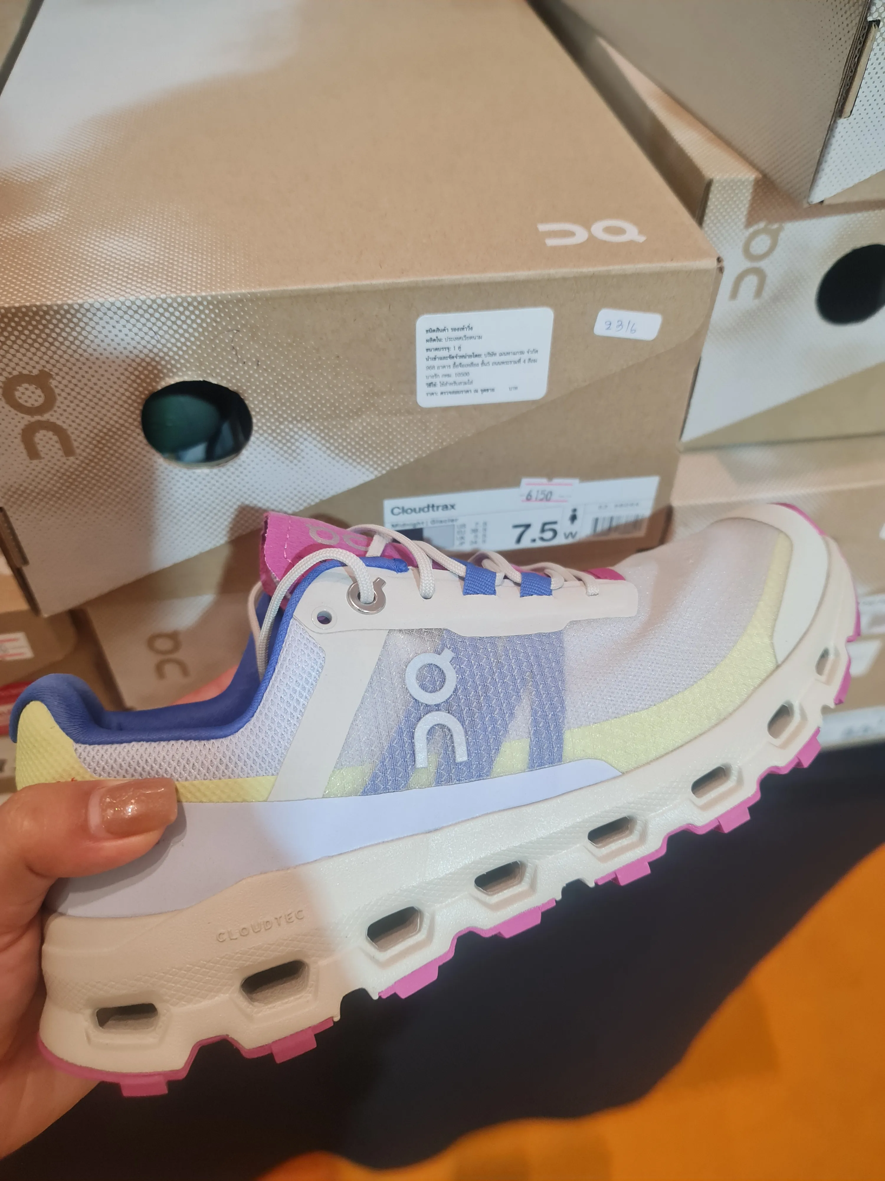 ชี้พิกัด On Cloud ...on sale | แกลเลอรีที่โพสต์โดย yingnapa 🌷🧡☁️ | Lemon8