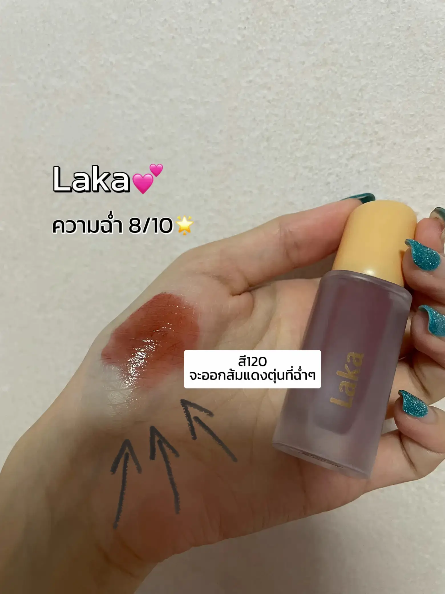 Laka 120 vs Romance 12 | แกลเลอรีที่โพสต์โดย pupploy | Lemon8