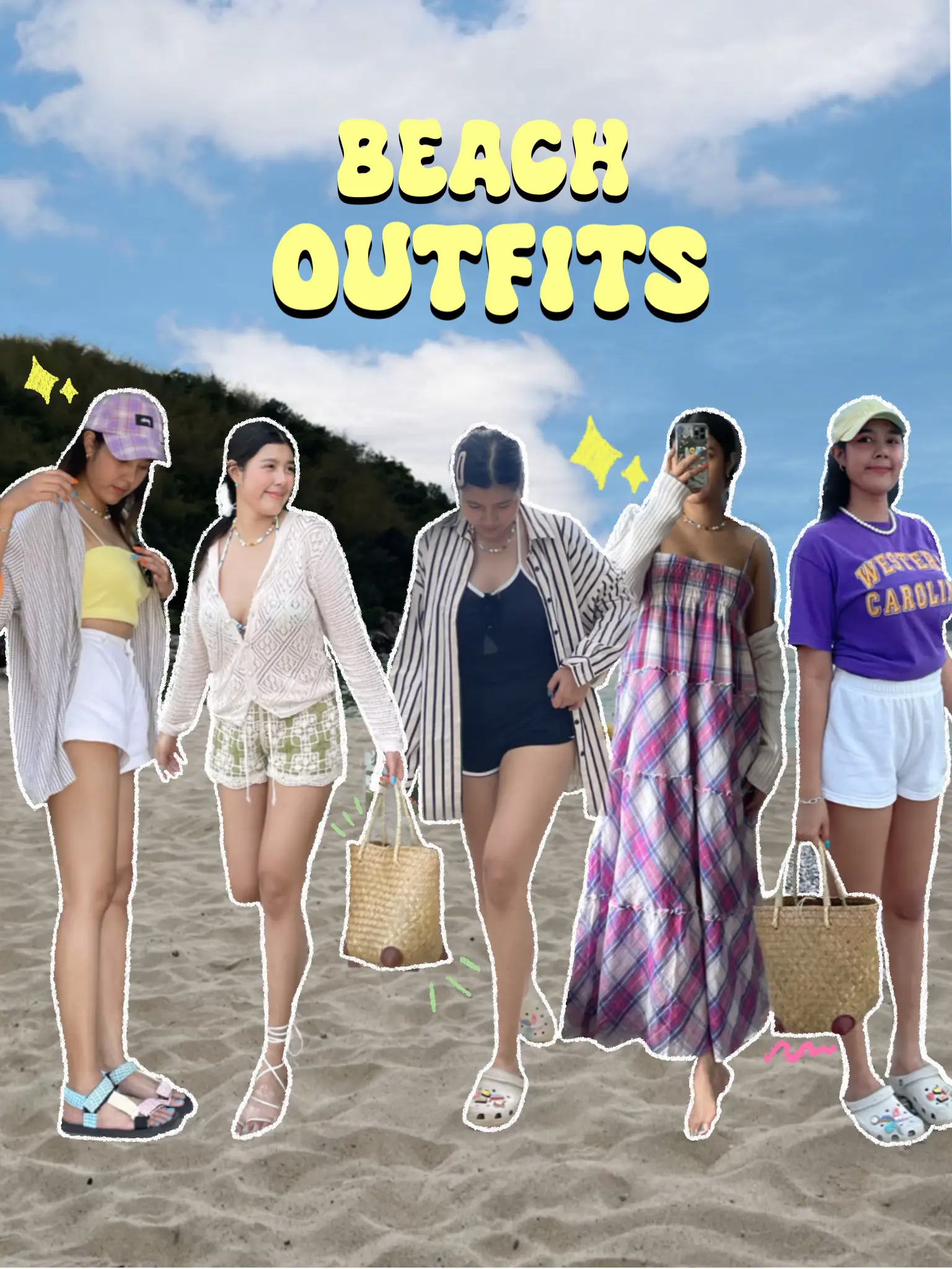 BEACH OUTFITS 5 LOOK CHIC & CHILL 🌺🏖️🍹 | แกลเลอรีที่โพสต์โดย K.bortor🦦⛱ ...