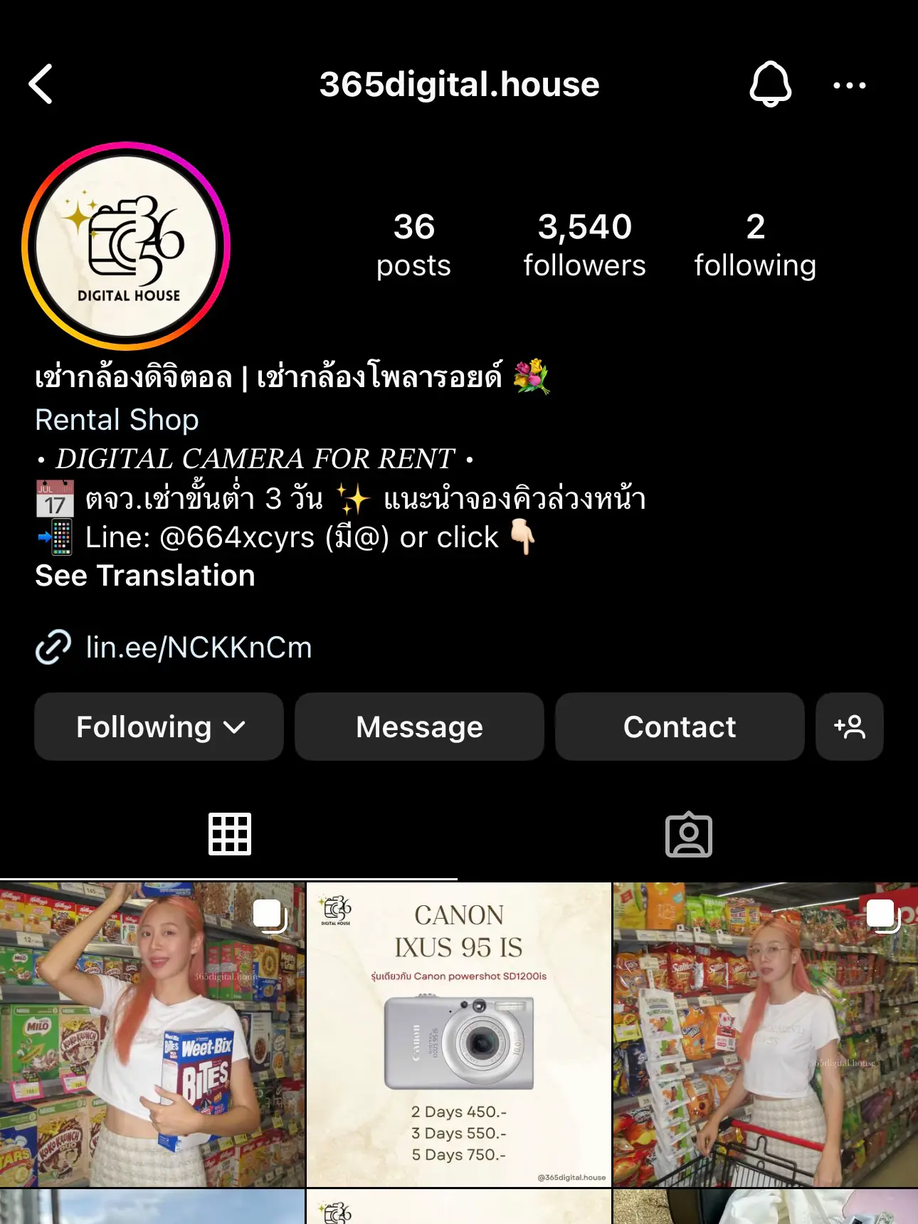 รีวิวกล้องดิจิตอลตัวฮิต ixus 80 is 📸 | แกลเลอรีที่โพสต์โดย Neenny NK | Lemon8