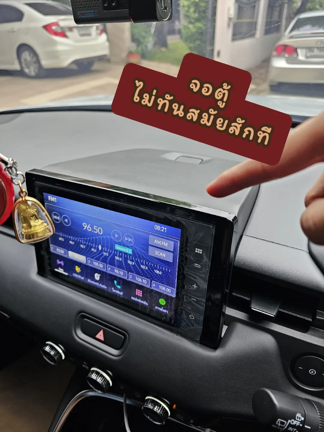 รีวิว HRV รุ่น E หลังใช้มาแล้ว 4 เดือน ข้อดี-ข้อเสีย มีอะไรบ้าง | แกล ...