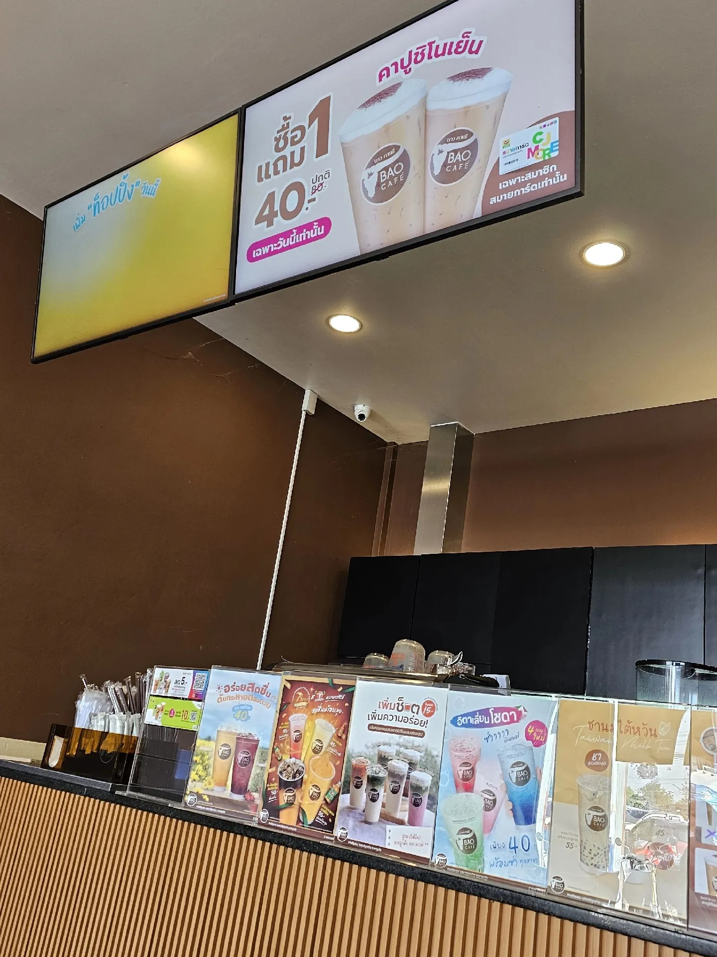 Bao Cafe 1 แถม 1 | แกลเลอรีที่โพสต์โดย Viewvy | Lemon8