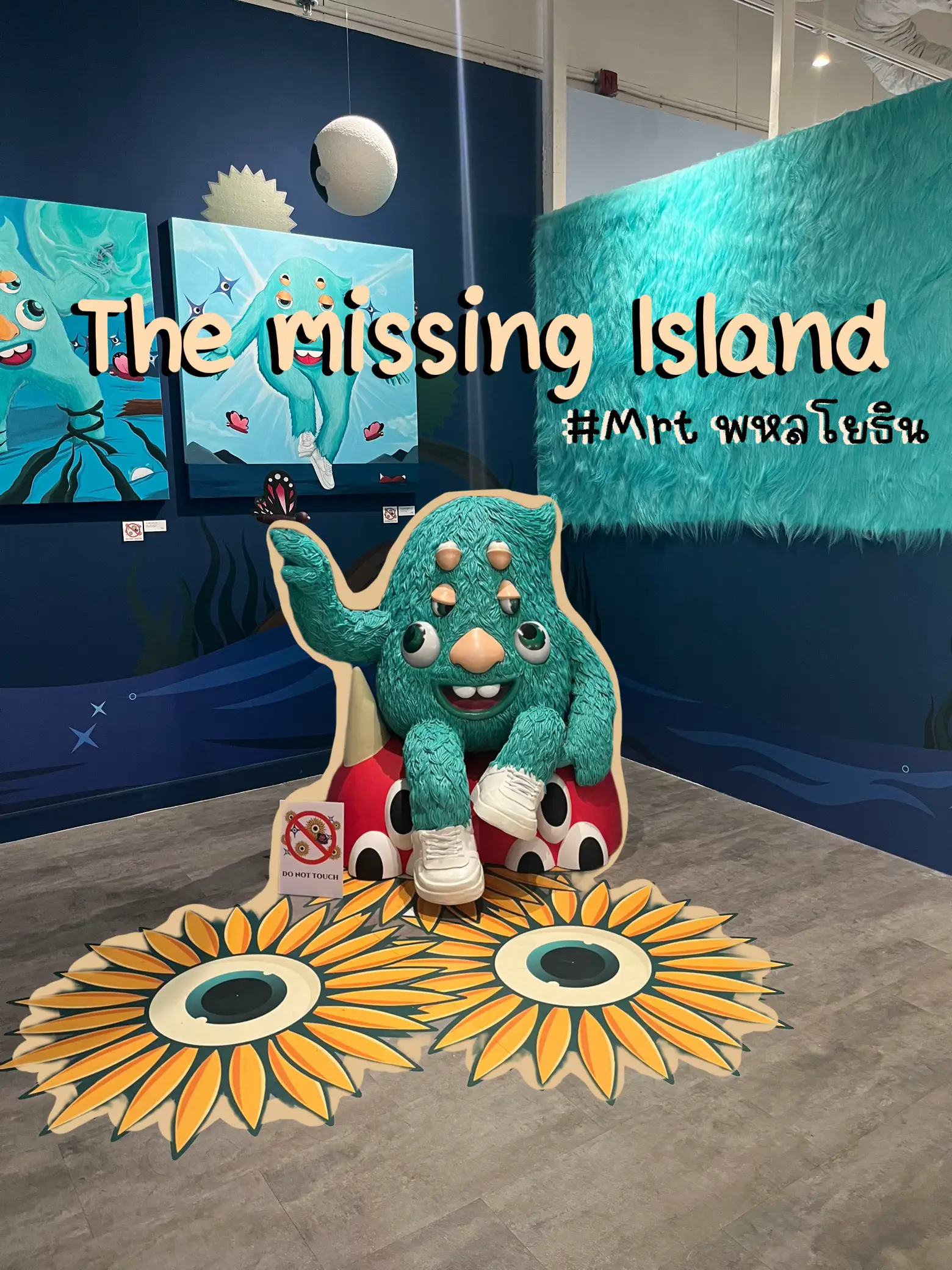 สารพัดของกุ๊กกิ๊ก- The missing Islands @MRTพหลโยธิน (2) | แกลเลอรีที่โพสต์โดย Cherryy~* | Lemon8