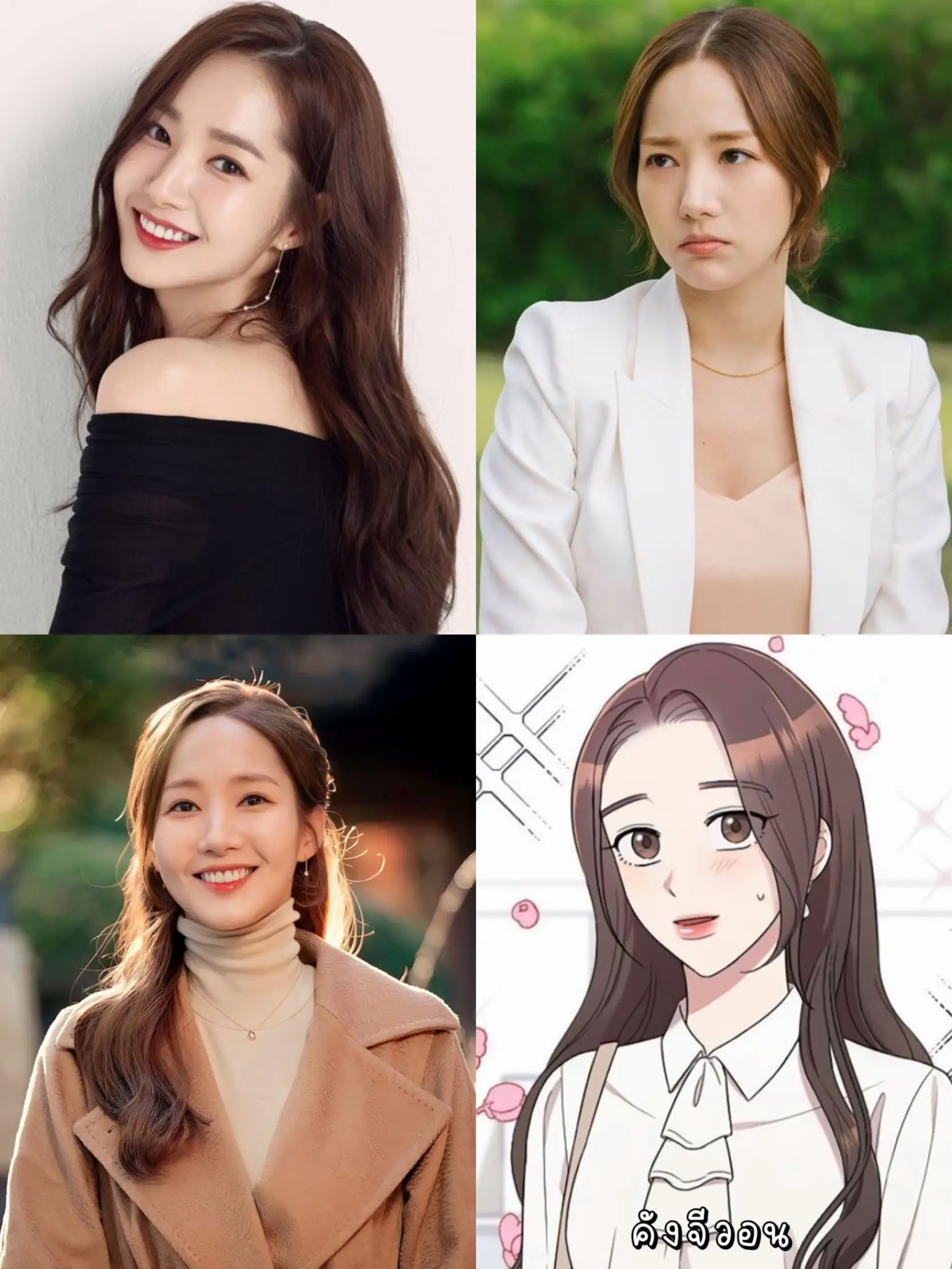 Marry My Husband From Webtoons To Series📸 🫶 | Gallery posted by Rather | Lemon8