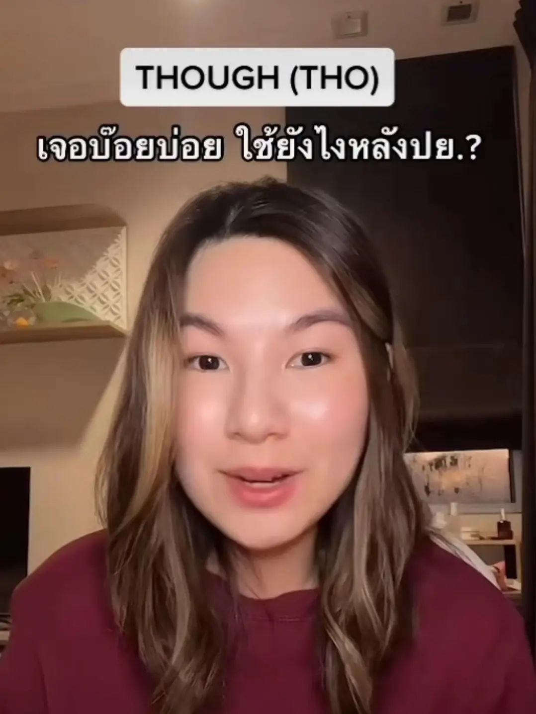 Though (Tho) แปลว่าอะไร? | วิดีโอที่เผยแพร่โดย - Milin - | Lemon8