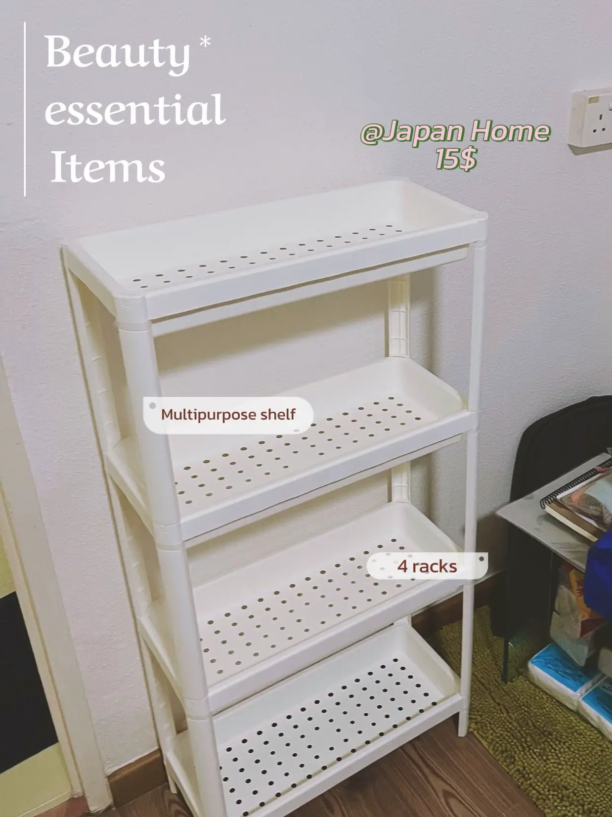 Elevate Room Organization with a SHELF ! | Gallery posted by Nicha 🤍 ...