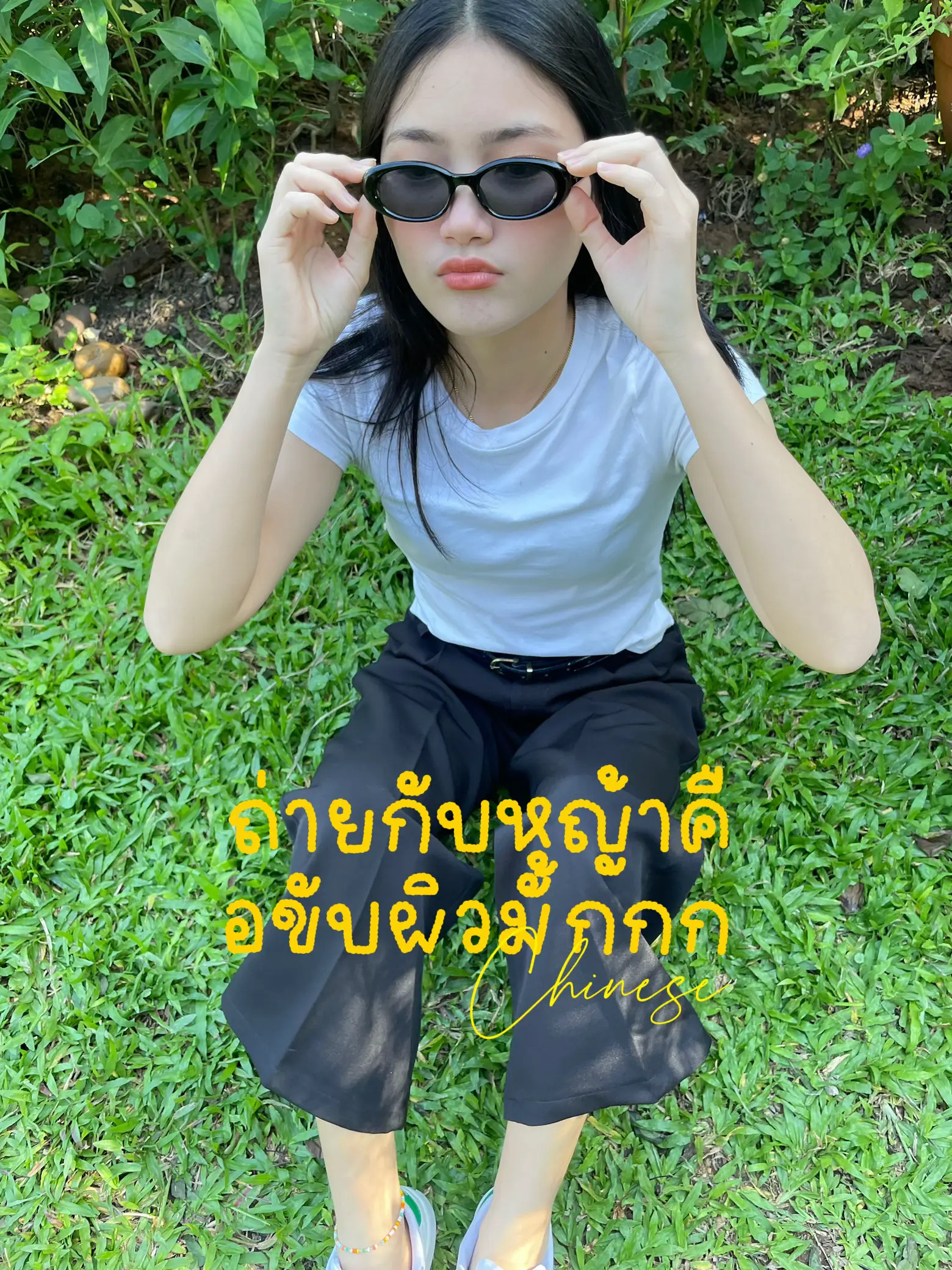 White House Forest KORAT | แกลเลอรีที่โพสต์โดย Nalin | Lemon8