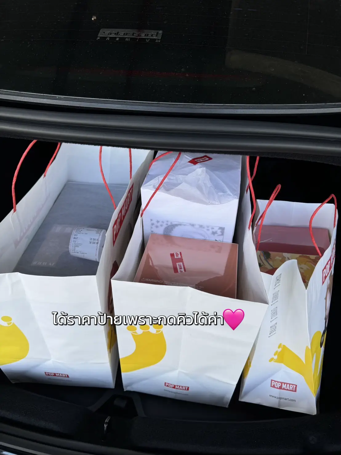 Labubu Macaron Ver.2 มาแล้วค่า🩷🩷 Secret แตก‼️ | แกลเลอรีที่โพสต์โดย ...