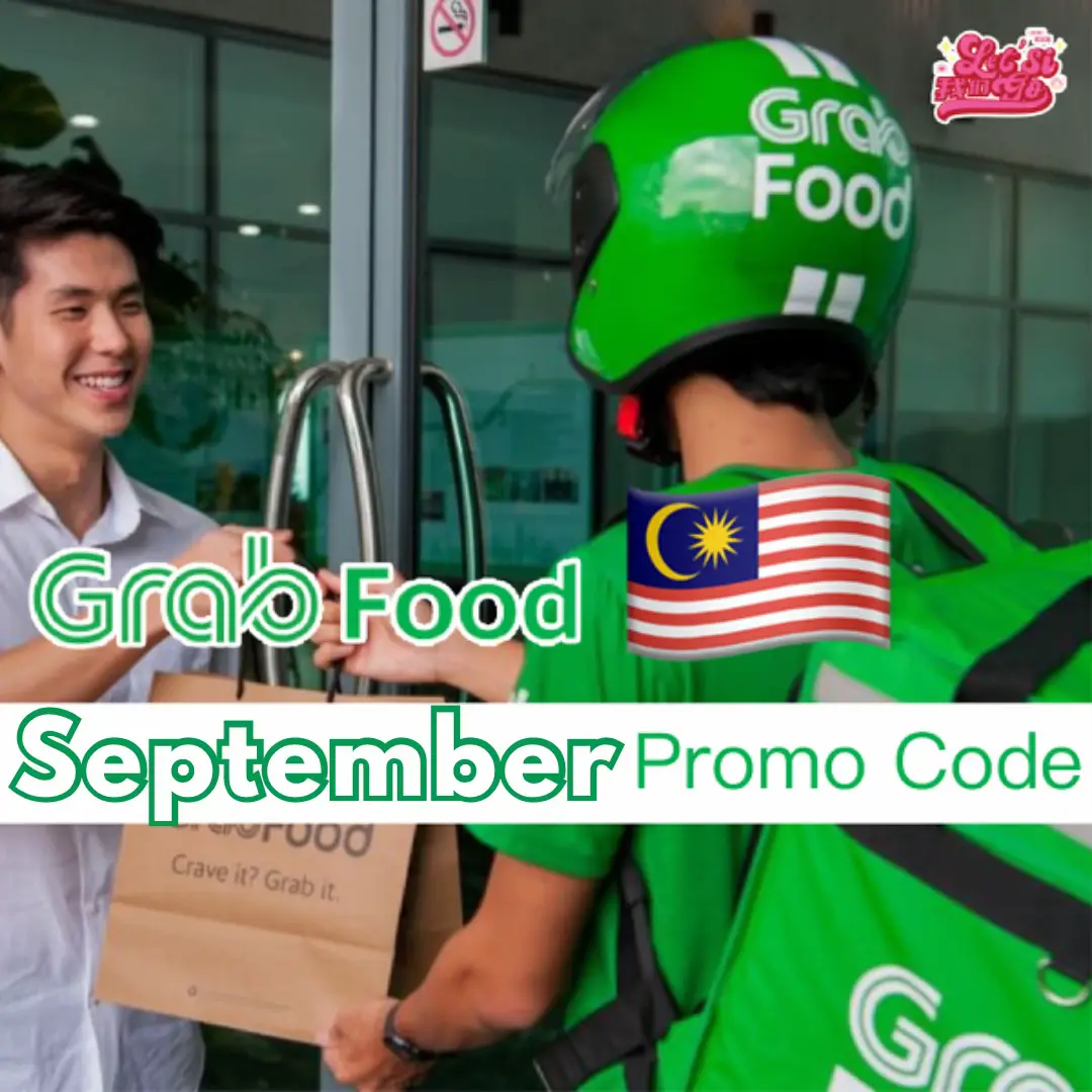 🇲🇾 Grab Food Promo Codes for September, save now! 🛵 | Galeri disiarkan ...