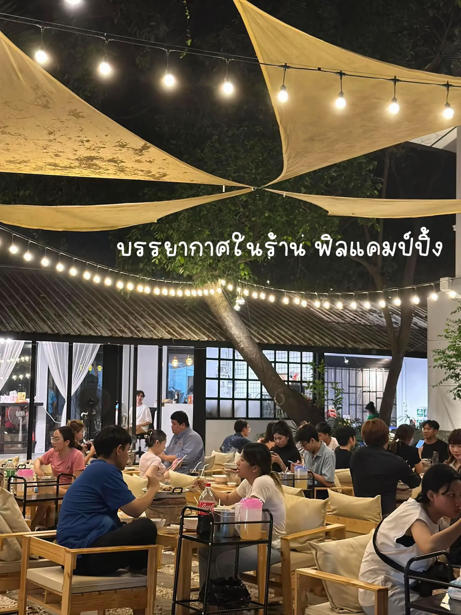 หมูกระทะมินิมอล | แกลเลอรีที่โพสต์โดย G__gubgib♡.°⑅ | Lemon8