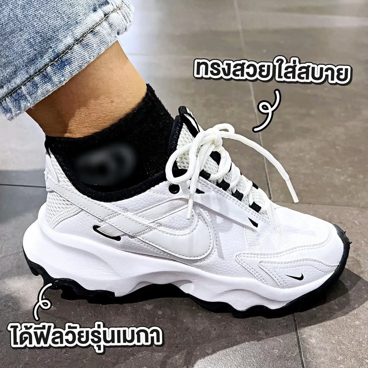 White Nike Canvas Pill Sign With Heel Reinforced🛍 | Gallery posted by ...
