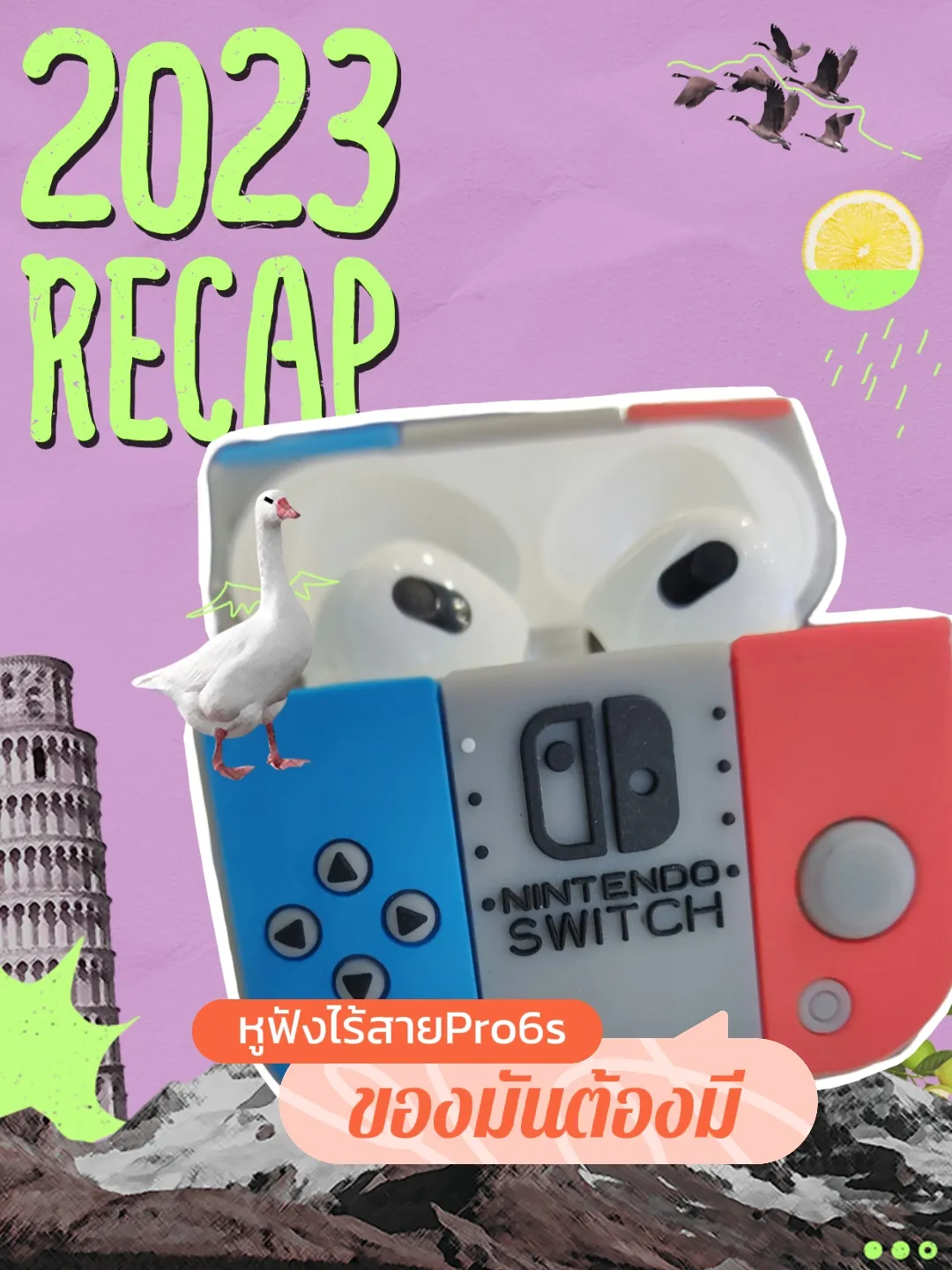 โทรศัพท์หูฟังค้างขึ้นรูปหูฟังตลอด - การค้นหาใน Lemon8