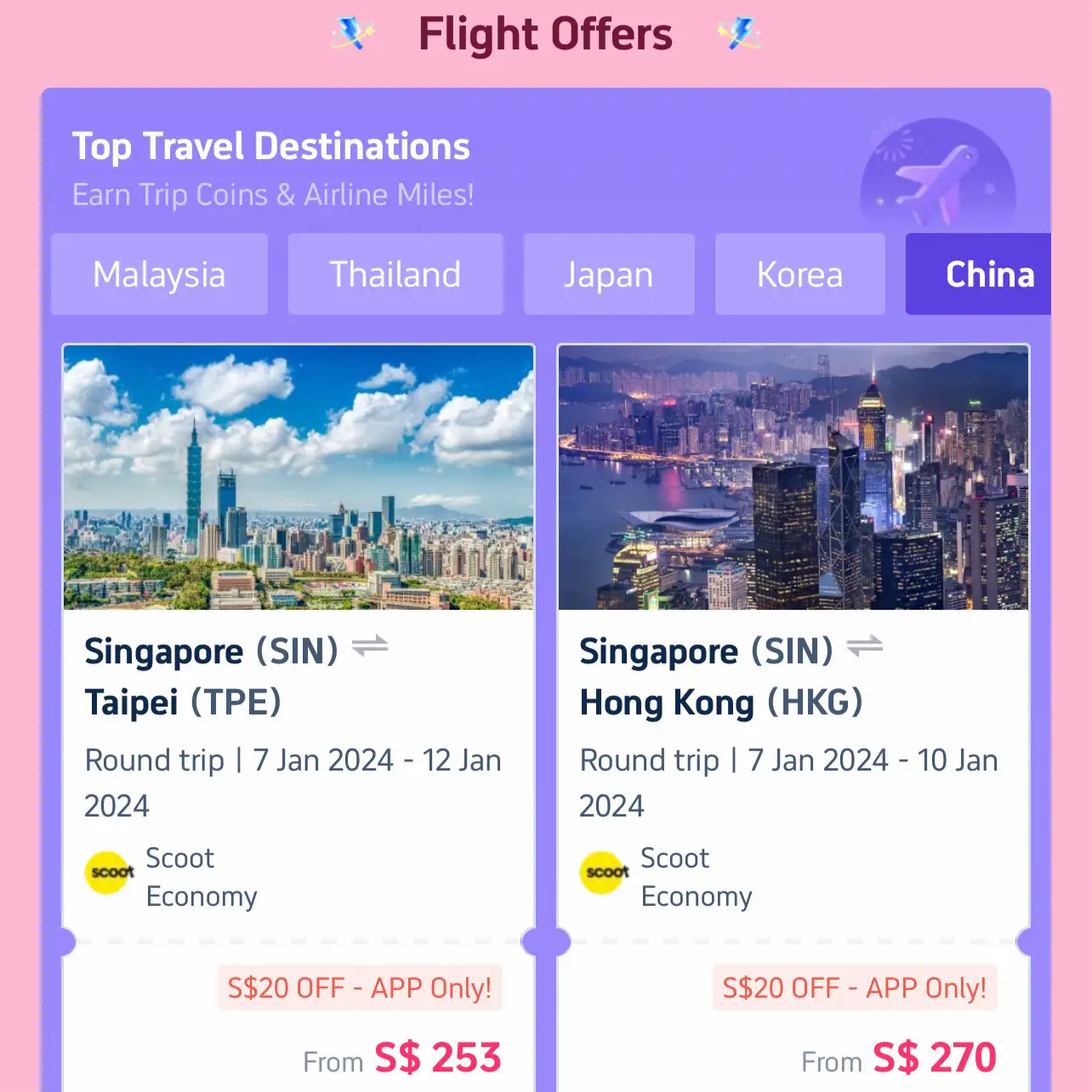 🇸🇬 TRIP 11:11 Super Saver Flight Offers ️ | แกลเลอรีที่โพสต์โดย ...