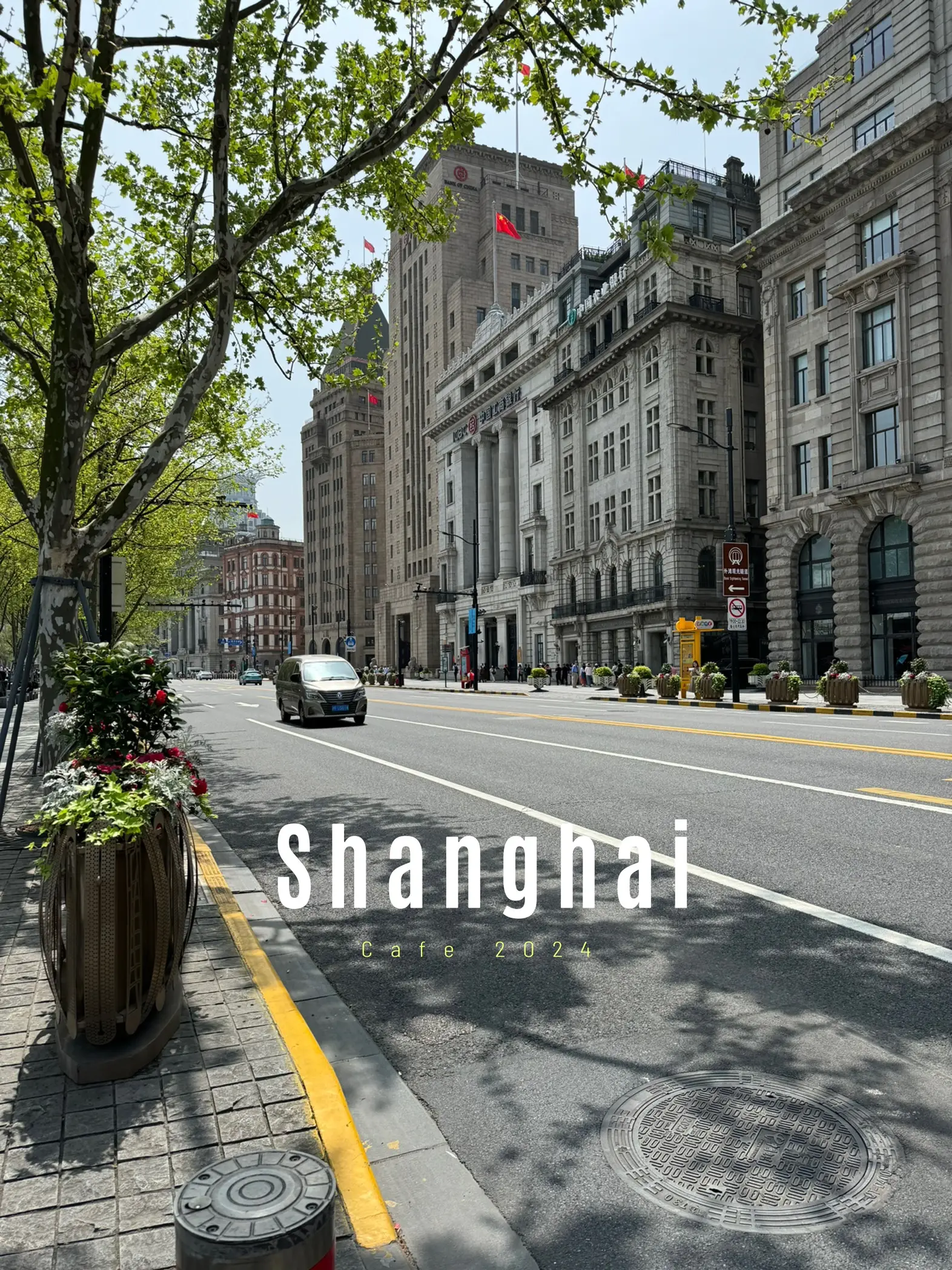 คาเฟ่เซี่ยงไฮ้ 2024 | แกลเลอรีที่โพสต์โดย Poppap | Lemon8