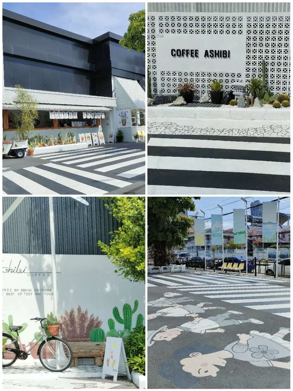 คาเฟ่ศรีราชา Coffee Ashibi 🌸เที่ยวญี่ปุ่นทิพย์🇯🇵 | แกลเลอรีที่โพสต์โดย ...