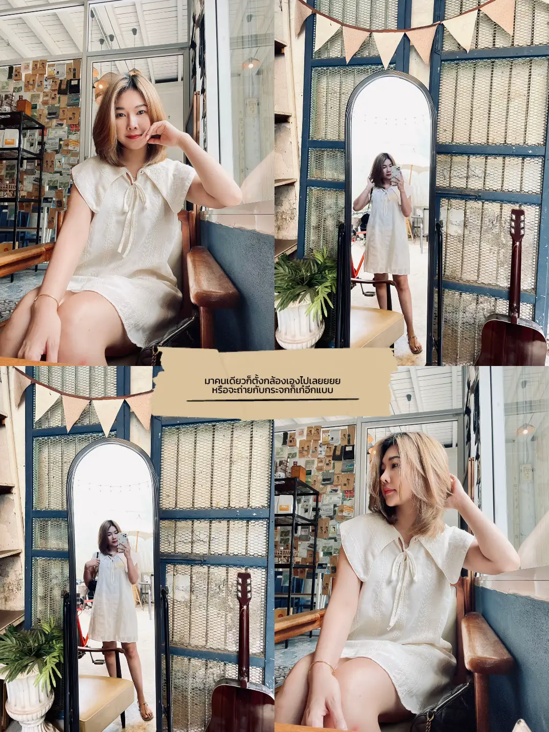 One day เที่ยวหนองคาย | แกลเลอรีที่โพสต์โดย B.Nannaphat | Lemon8