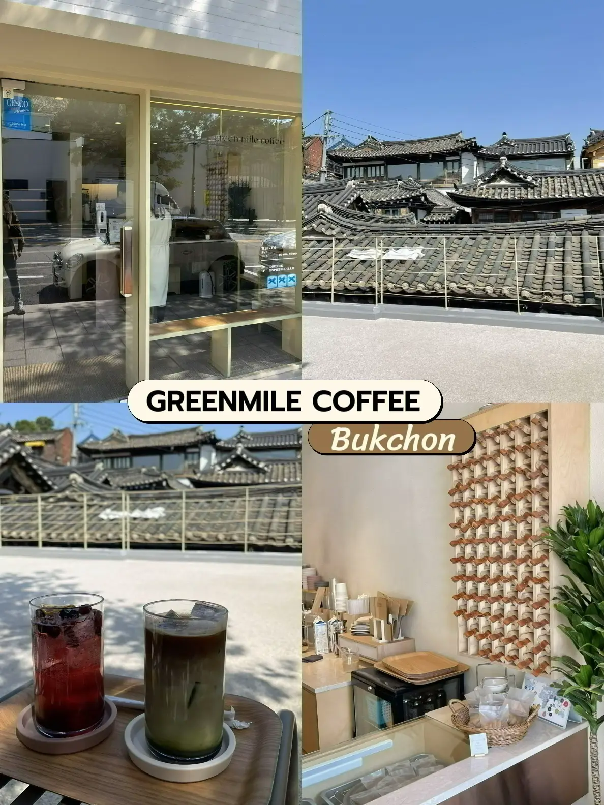 9 คาเฟ่อินโซล ฉบับปี 2024 | แกลเลอรีที่โพสต์โดย Couple.BM | Lemon8