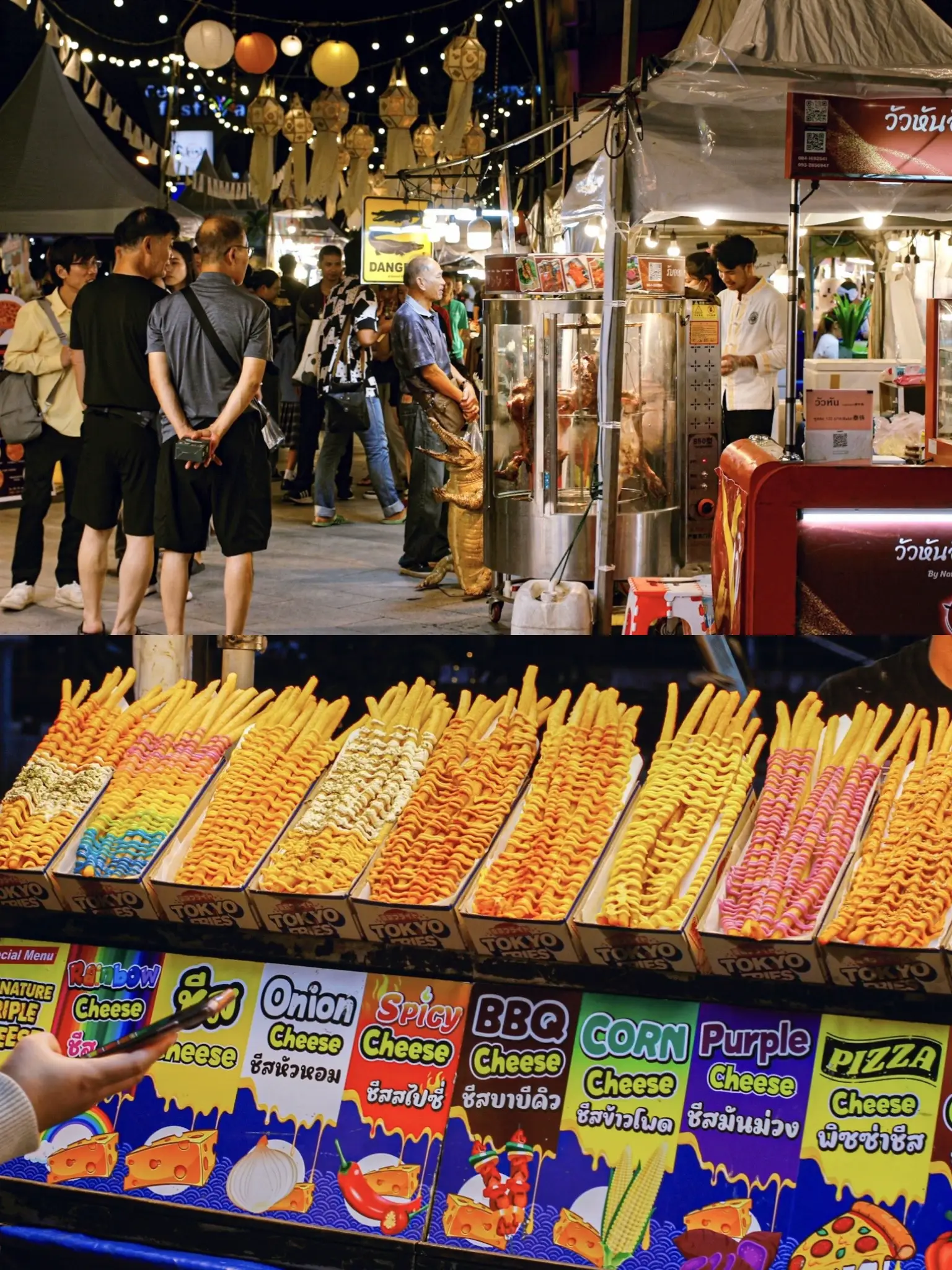 🌭พาเที่ยวงานฟิน “Amazing กิ๋นม่วน จวนคราฟท์” | แกลเลอรีที่โพสต์โดย กินไม่เกิน100 | Lemon8