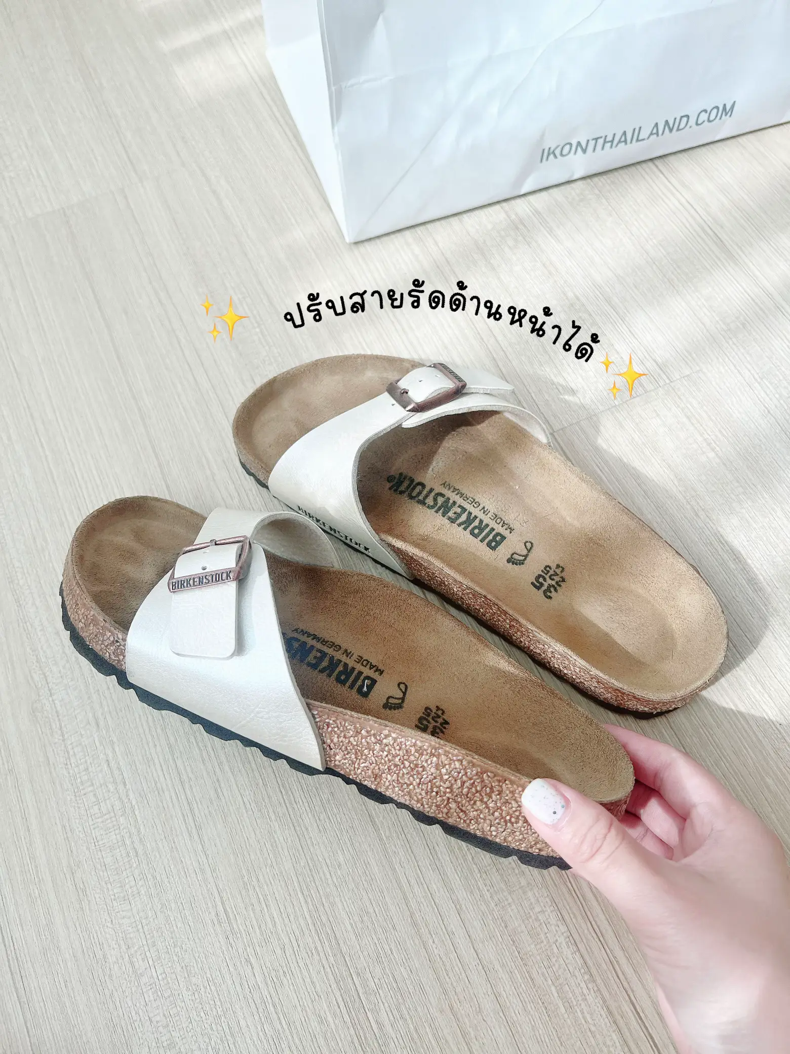 Brikenstock : รุ่นไหนดี เท้าเล็กใส่สวยมั้ย ? | แกลเลอรีที่โพสต์โดย Sobee.story 🎀 | Lemon8