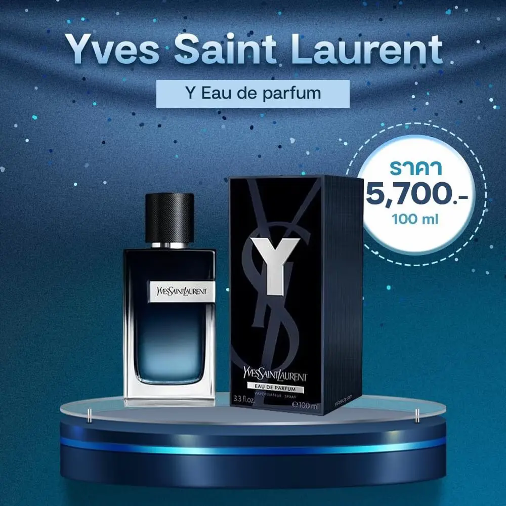 👔Introducing famous men's perfume | Gallery posted by Sale Here | Lemon8