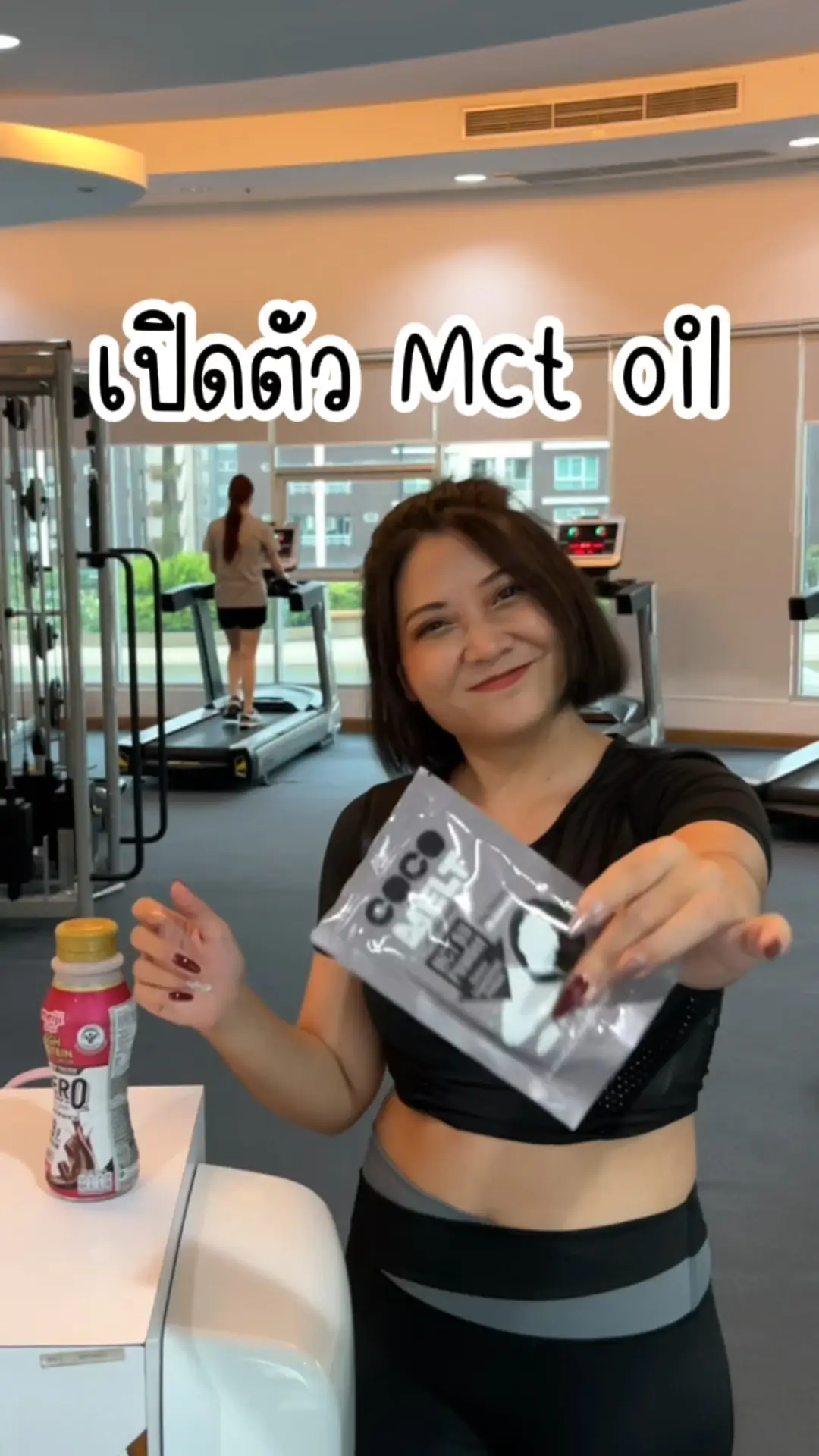 Mct oil ตัวช่วยลดน้ำหนัก | Video published by Pinky :) | Lemon8