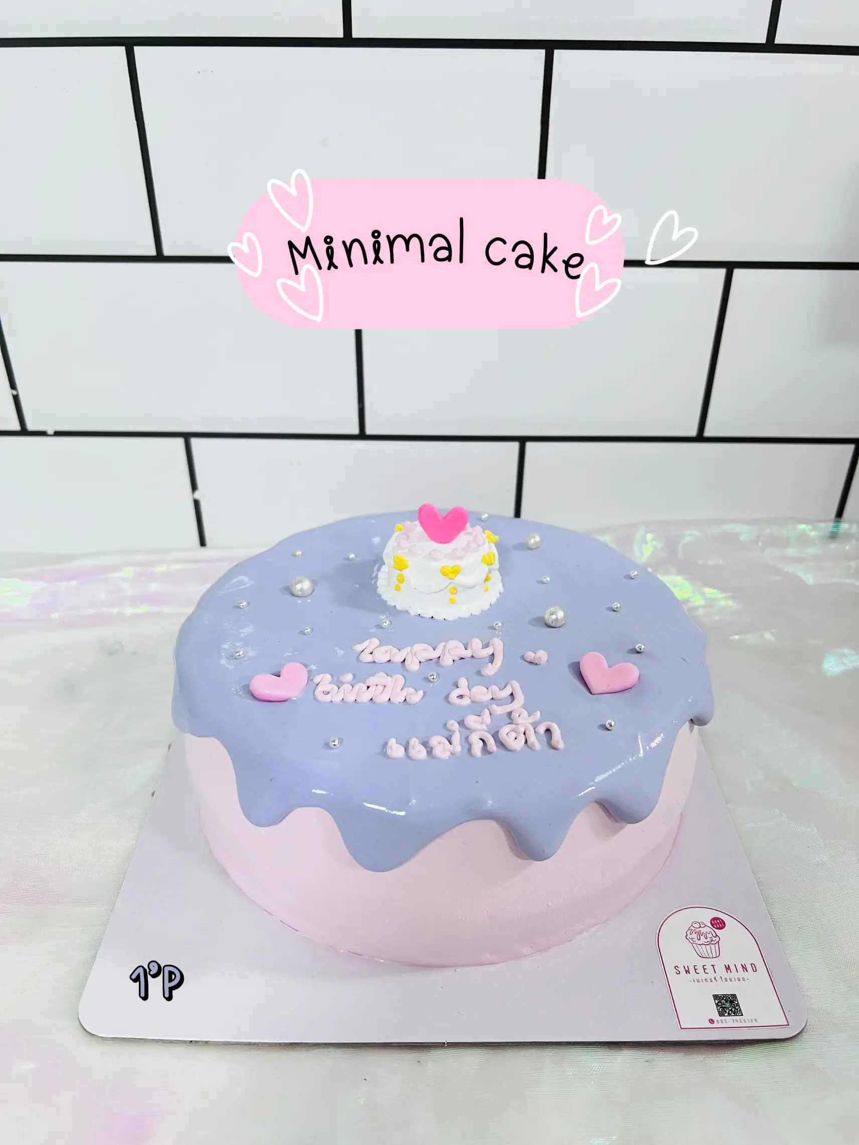 🎂Minimal cake💜🩷 | แกลเลอรีที่โพสต์โดย ร้านเค้กพัทลุง | Lemon8