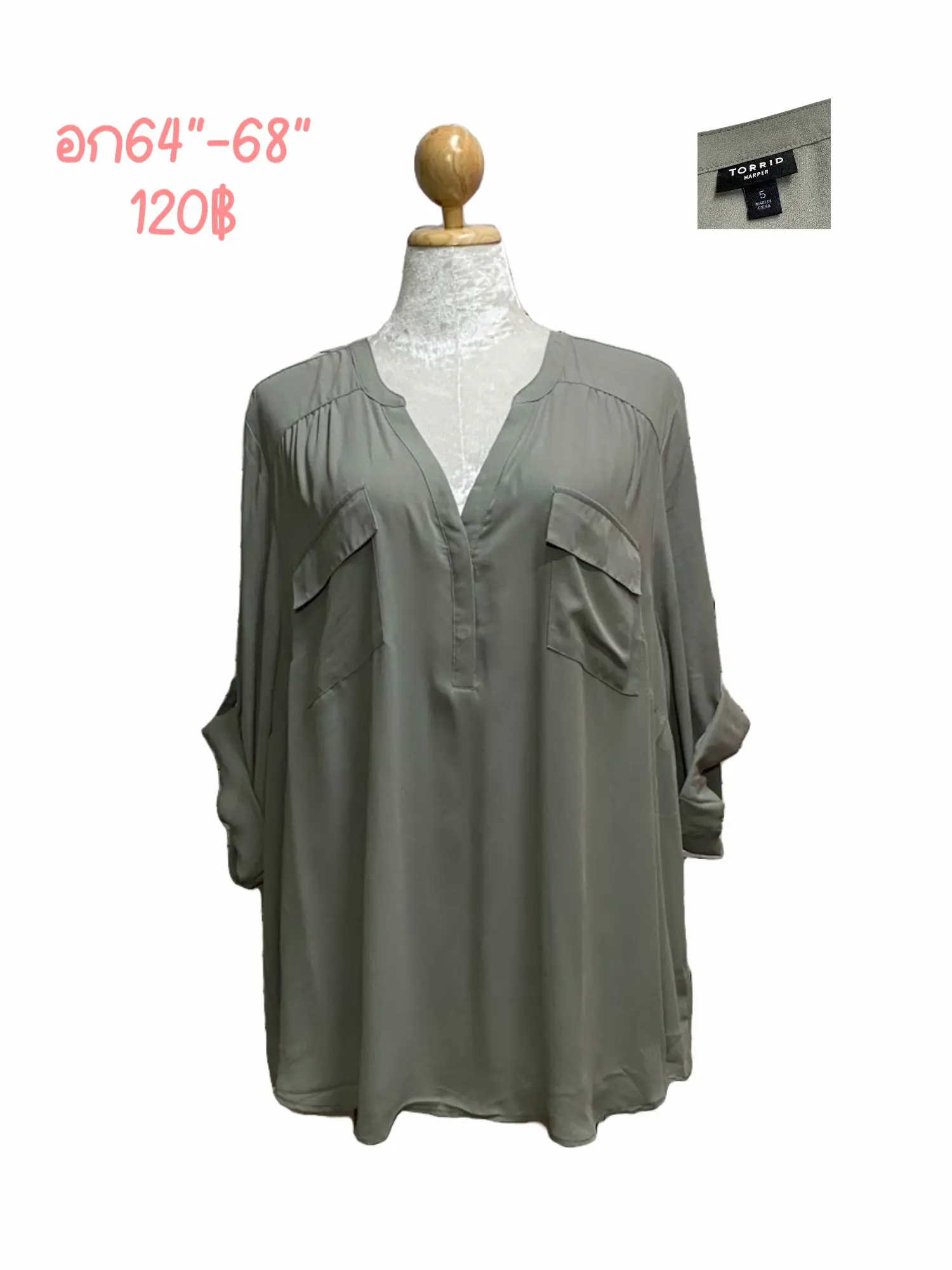 งานใหม่จ้า | แกลเลอรีที่โพสต์โดย Kapook | Lemon8